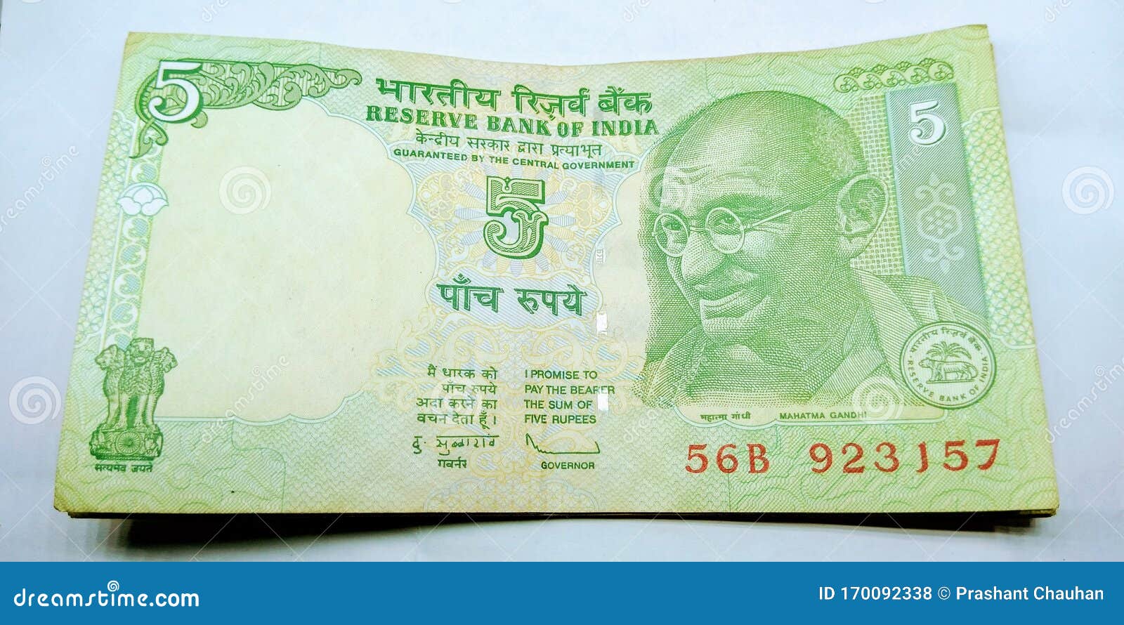 Utter Pardesh / India - Five Rupee Note , a Picture of Five Rupee Note ...