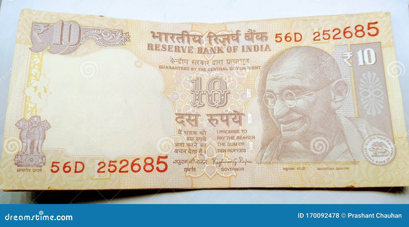 Utter Pardesh / India - Ten Rupee Note , a Picture of Ten Rupee Note in ...