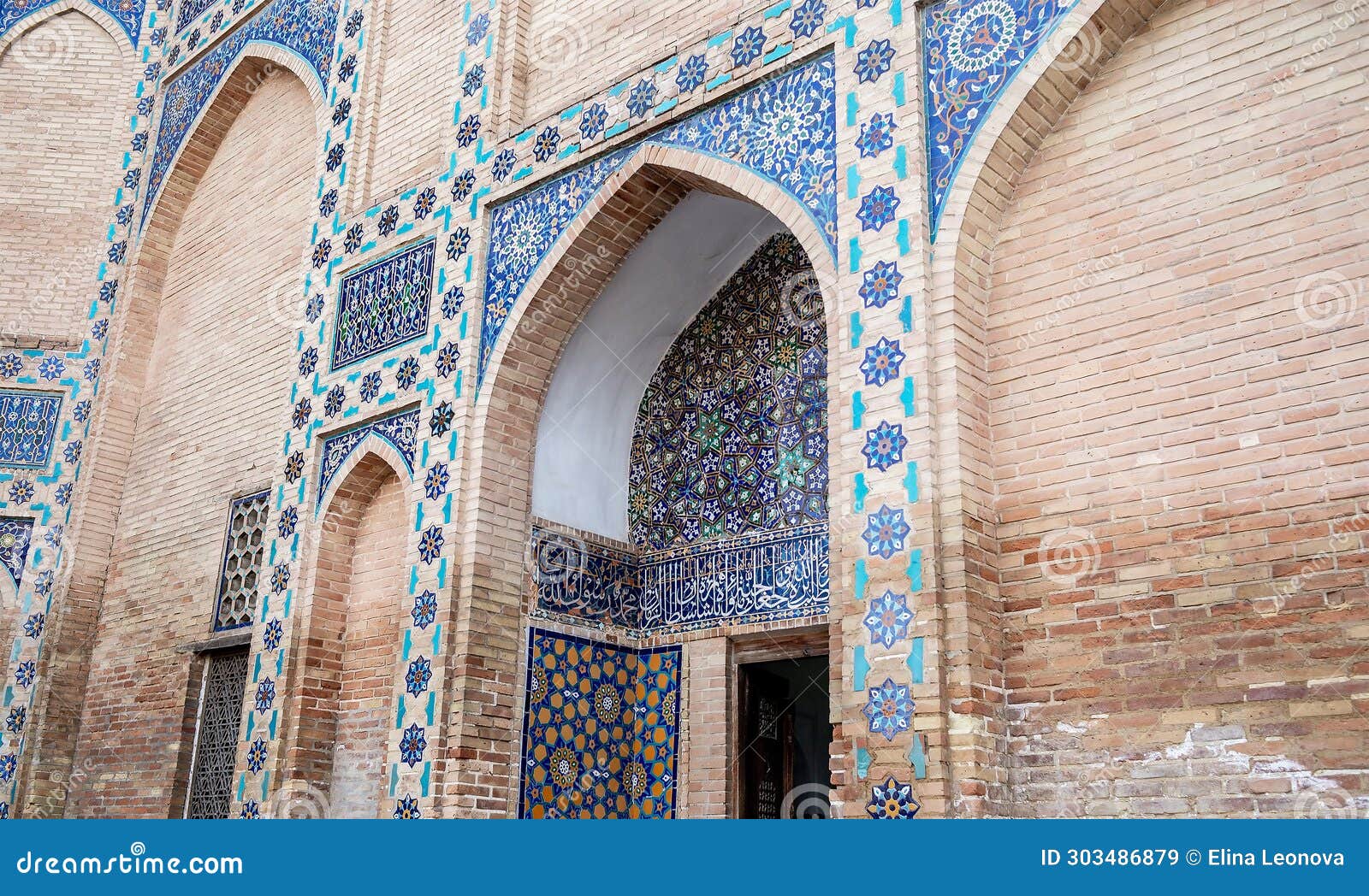 Uzbekistan Exterior Decoration, Pattern in Samarkand. Central Asia ...