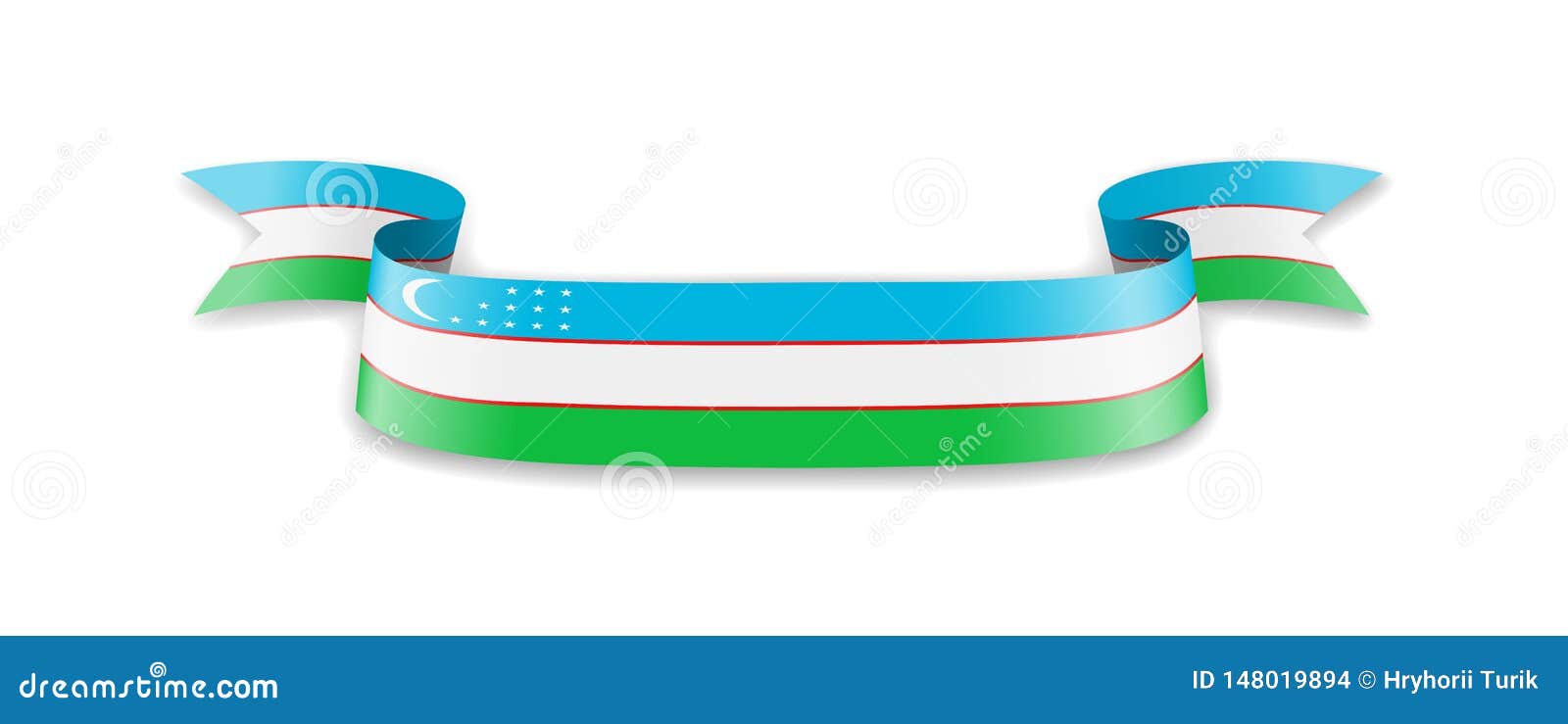 Uzbekistan Flag in the Form of Wave Ribbon Stock Illustration ...