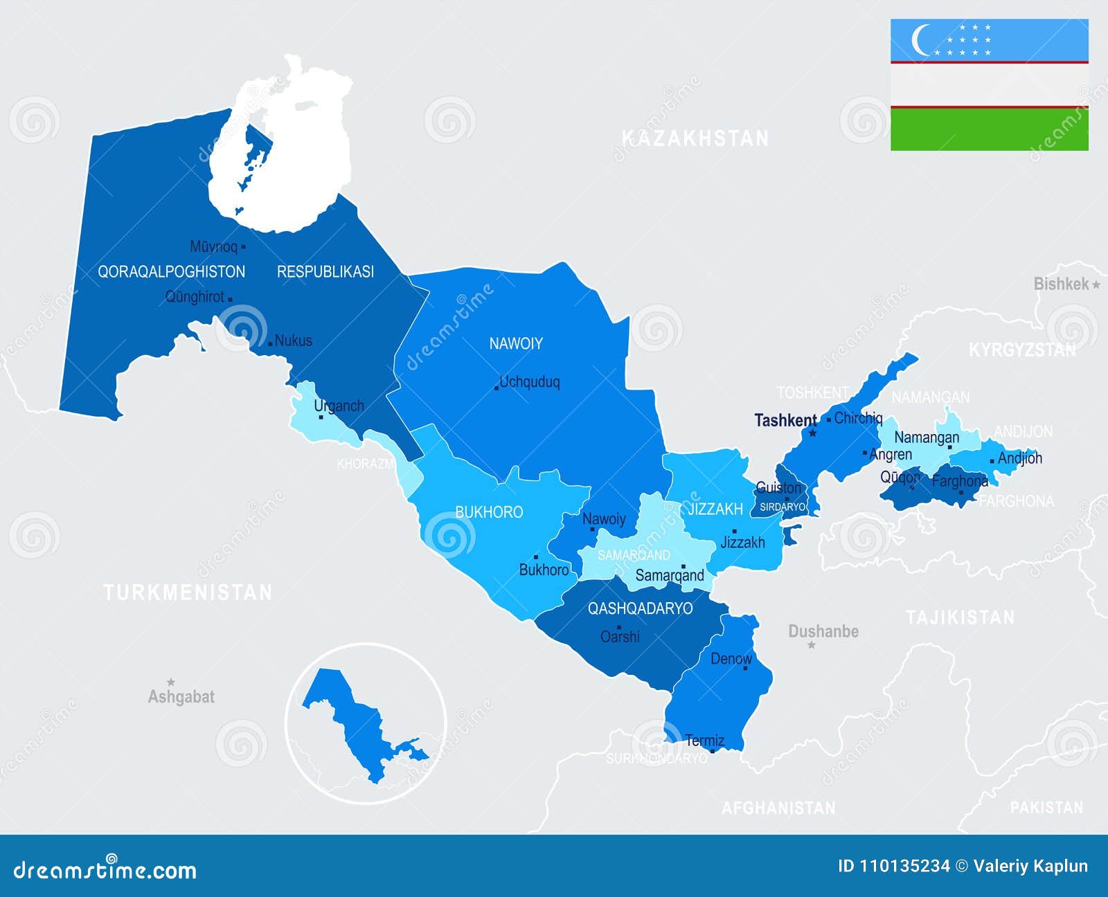 Map Of The City Of Nukus. Stock Photo | CartoonDealer.com #307399806
