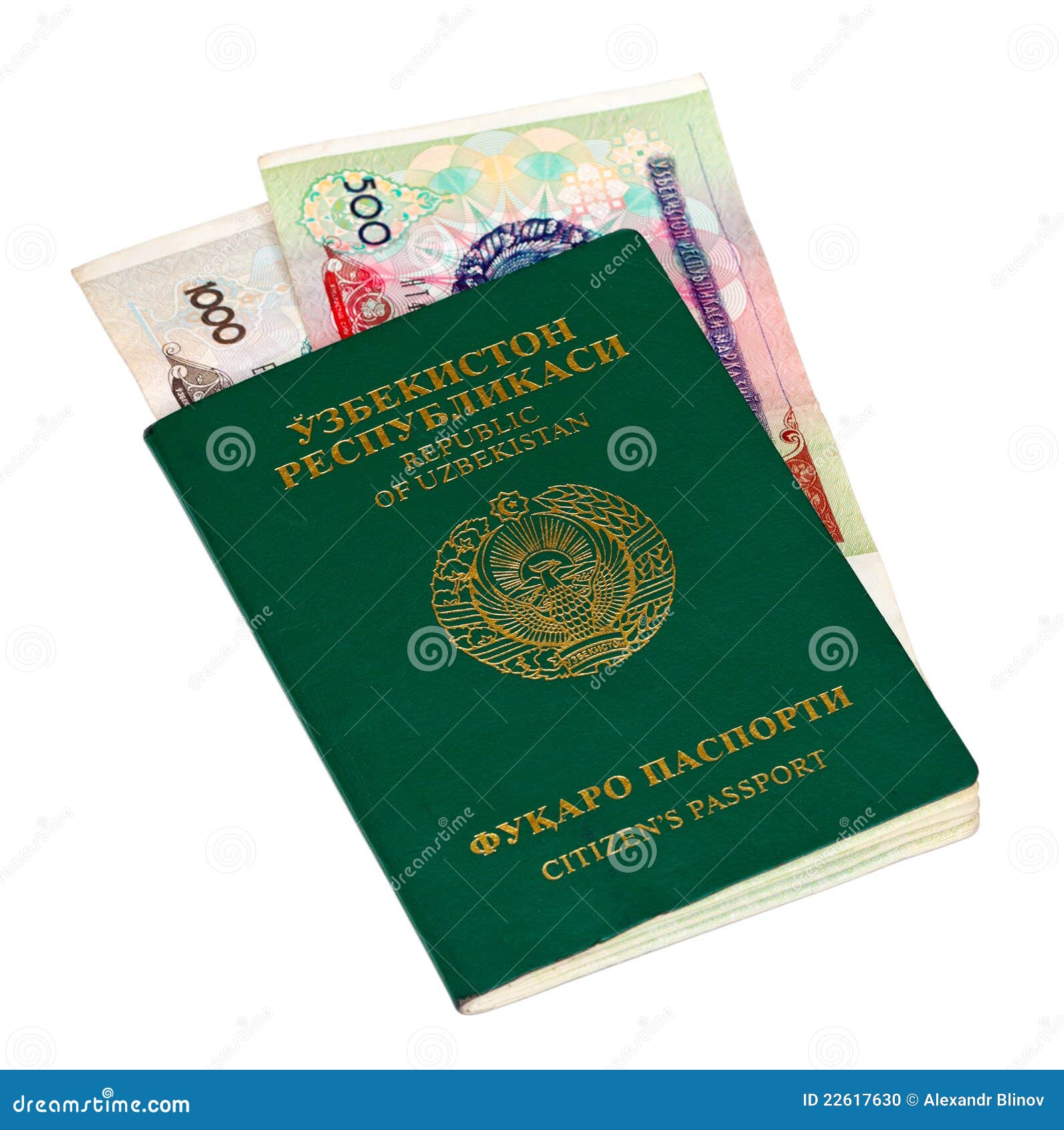 Uzbekistan Passport and Money Stock Photo - Image of passport ...