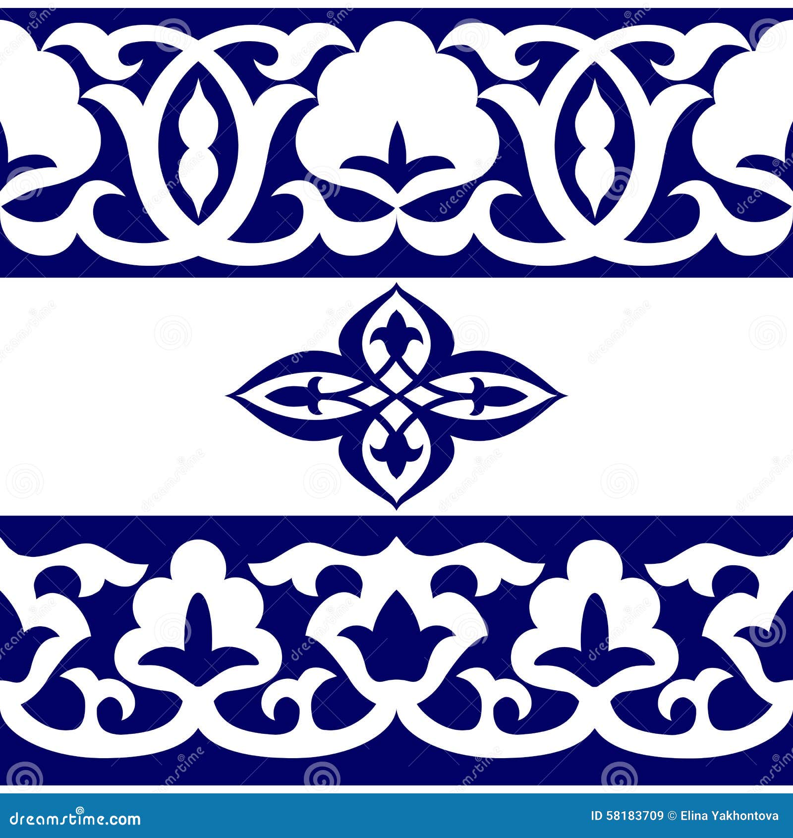 Vector Seamless Pattern in the Form of Cotton in the Uzbek National ...
