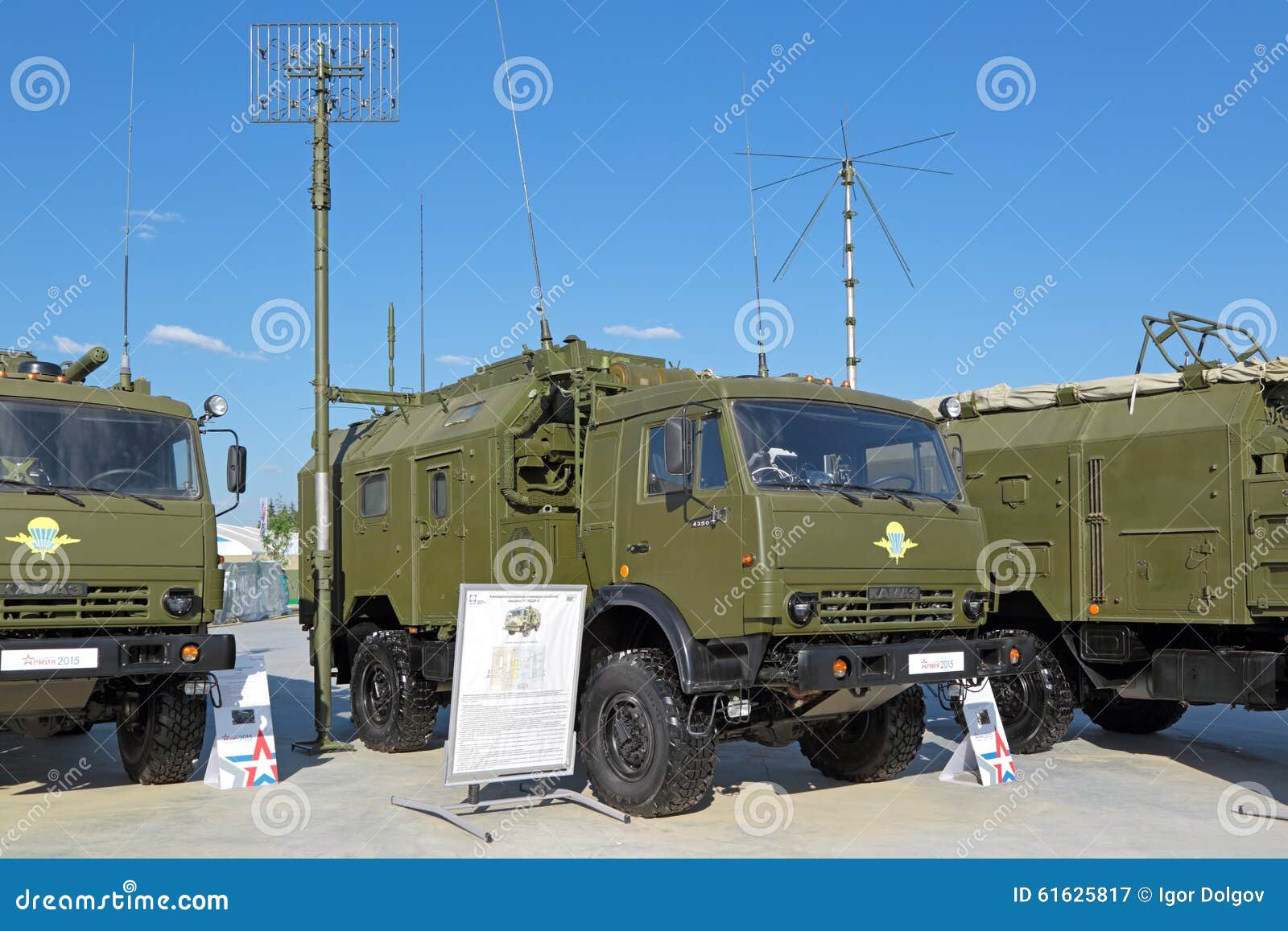 Véhicule De Poste De Commandement Photographie éditorial - Image du ...