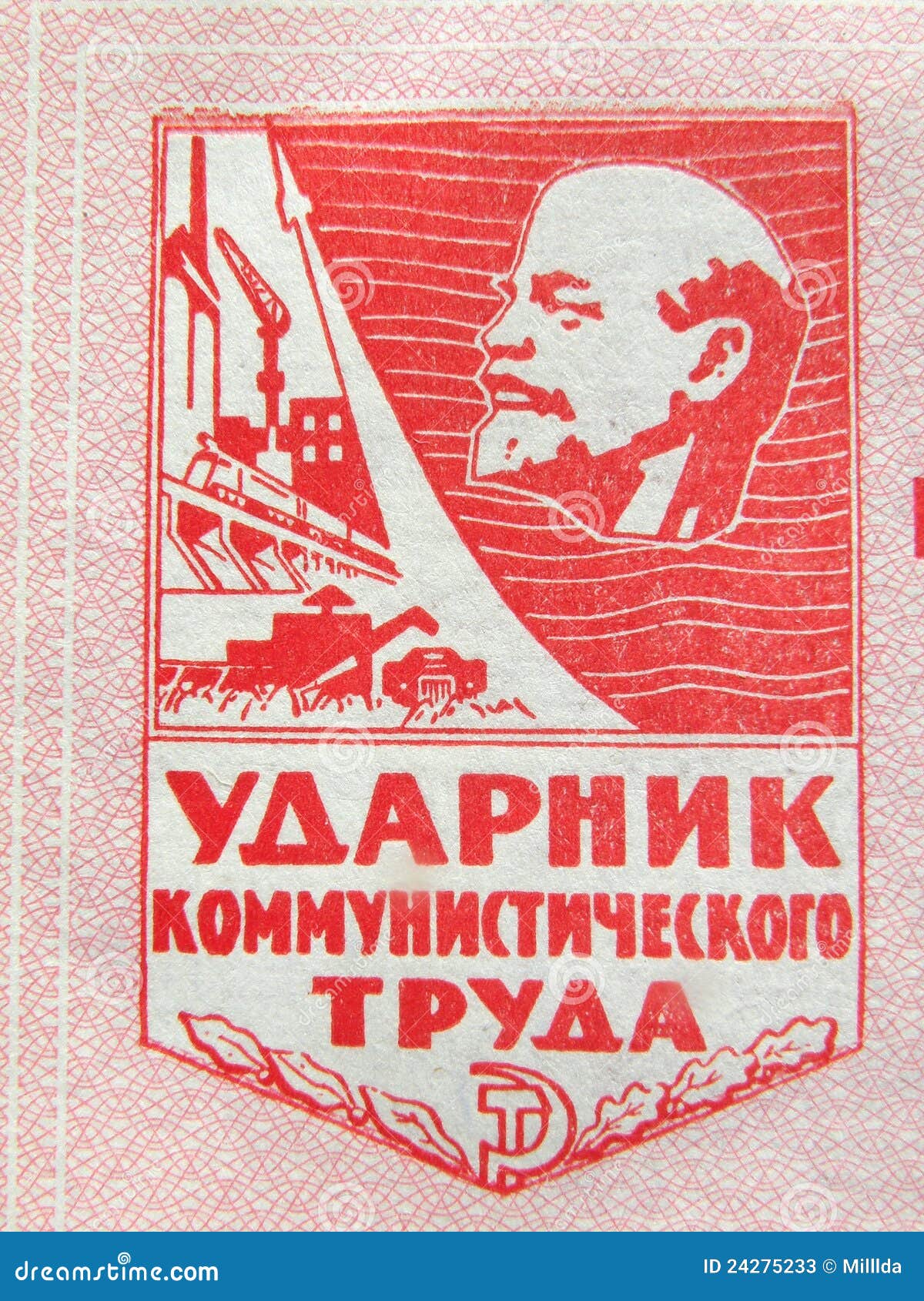V. I. Lenin stock image. Image of russia, paper, country - 24275233