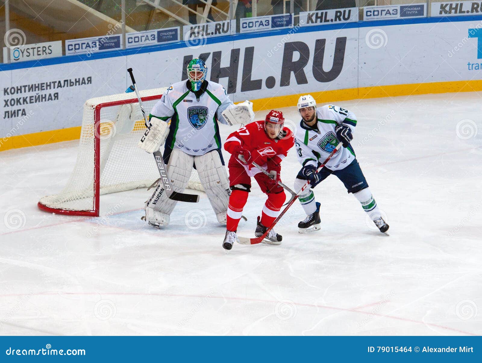 Leschenko Stock Photos - Free & Royalty-Free Stock Photos from Dreamstime