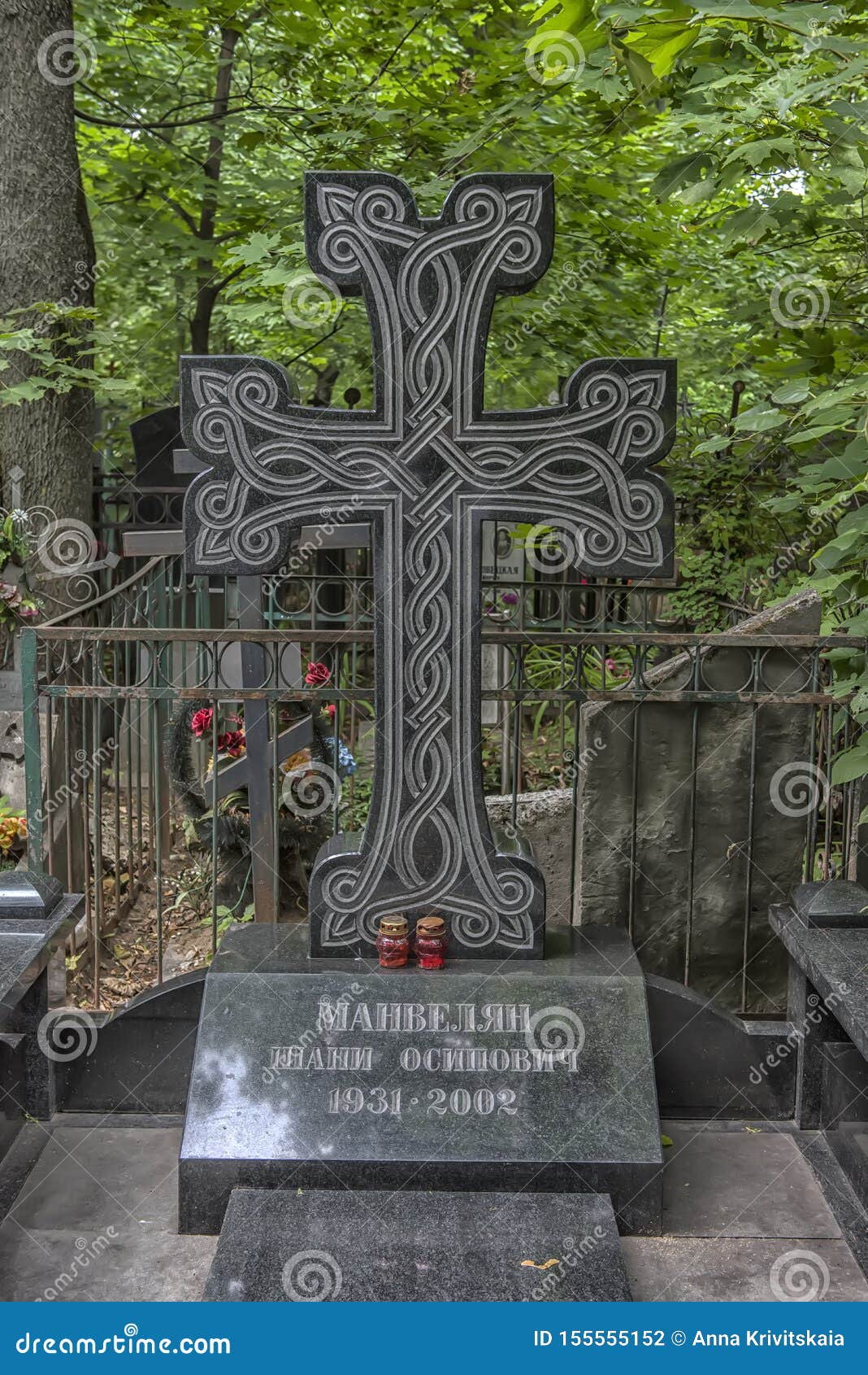 Vagankovskoye Cemetery in Moscow Monuments in the Cemetery on a Summer ...