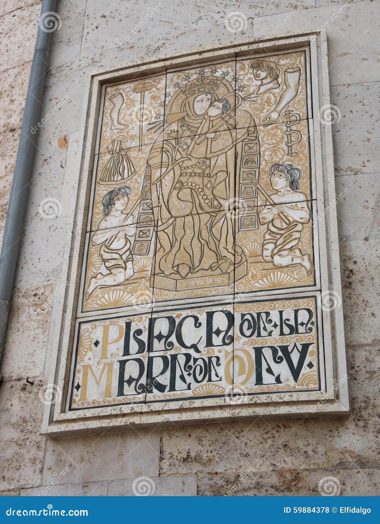 Valencia Cathedral Panel stock photo. Image of background - 59884378