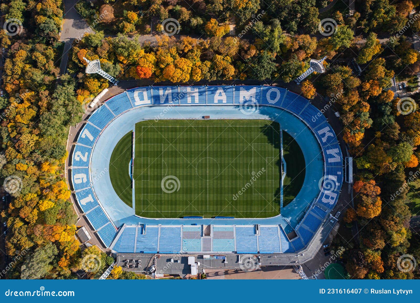 Valeriy Lobanovskyi Dynamo Stadium Editorial Photography - Image of ...