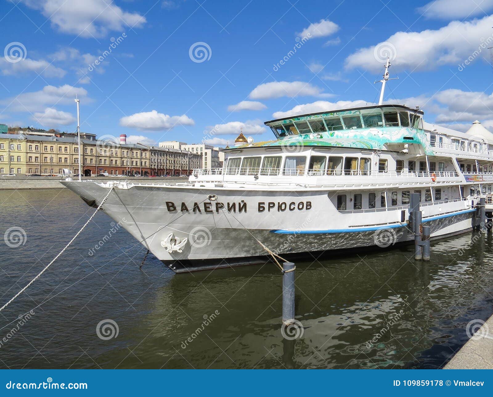 Valery Bryusov Stock Photos - Free & Royalty-Free Stock Photos from ...