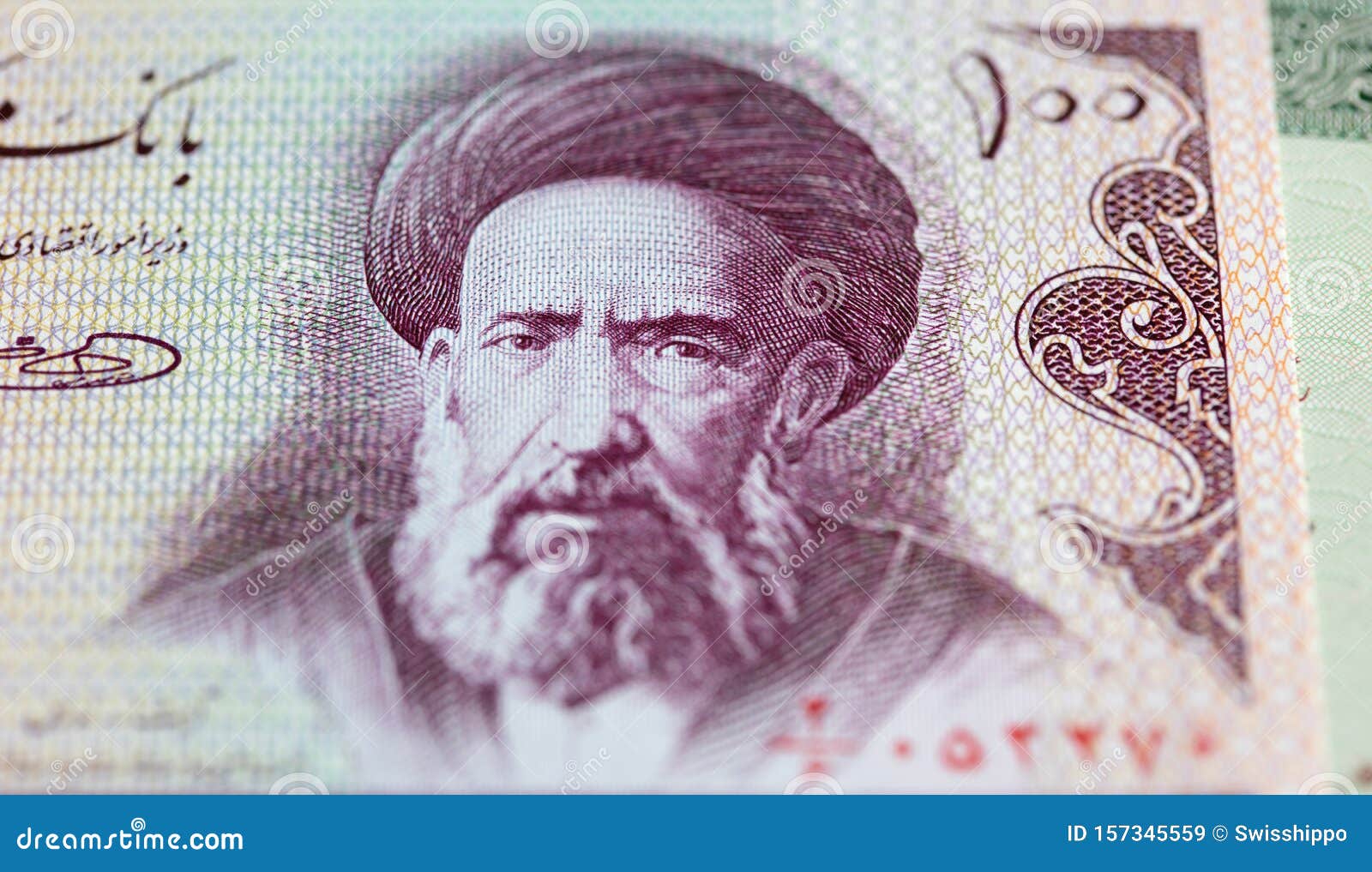 Banknotes stock image. Image of debt, ayatollah, banking - 157345559