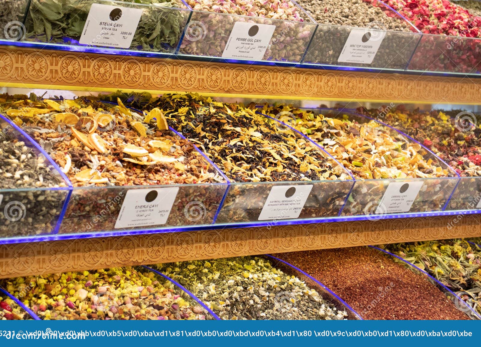 A Variety of Spices and Savories on the Counter at the Store. Variety ...