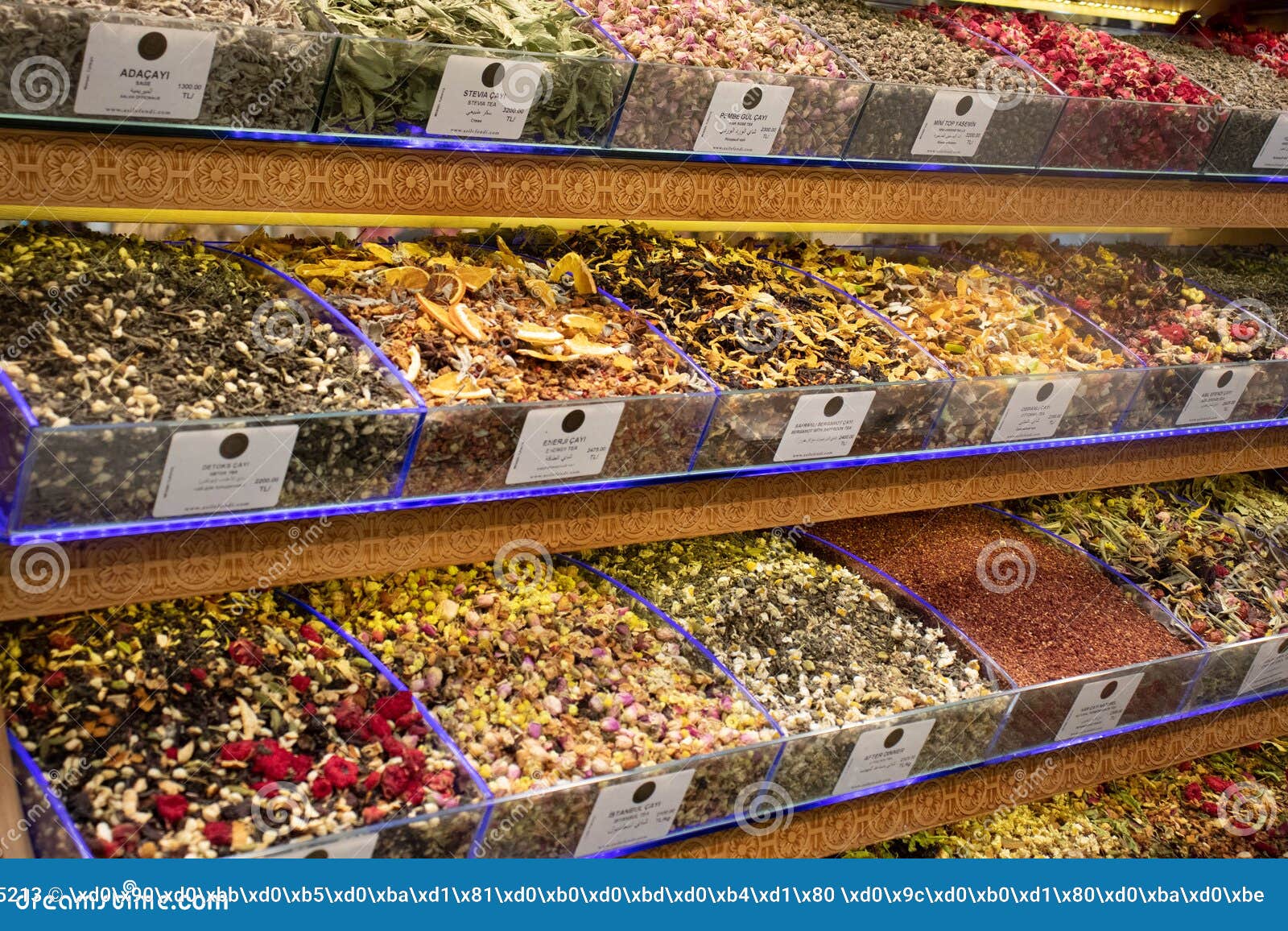 A Variety of Spices and Savories on the Counter at the Store. Variety ...