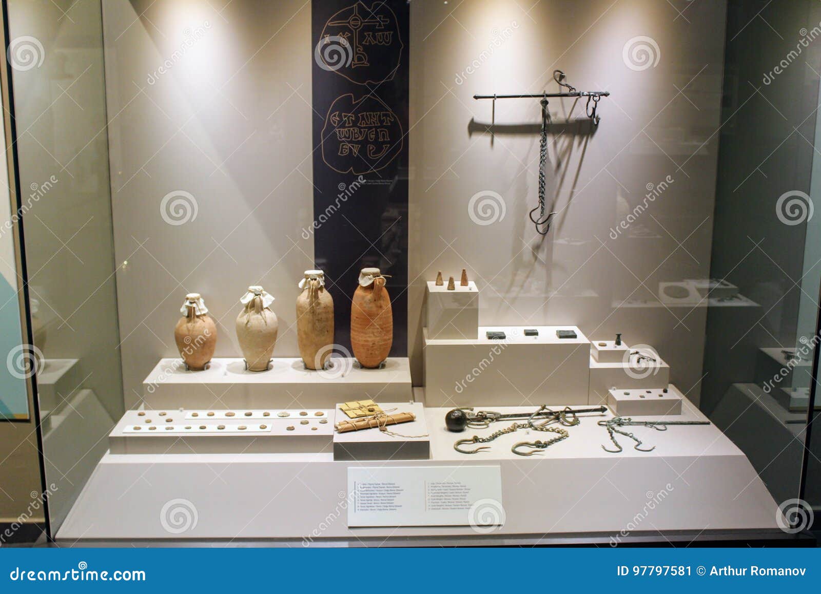 Various Antique Exhibits In The Courtyard Of The Alanya Archaeological ...
