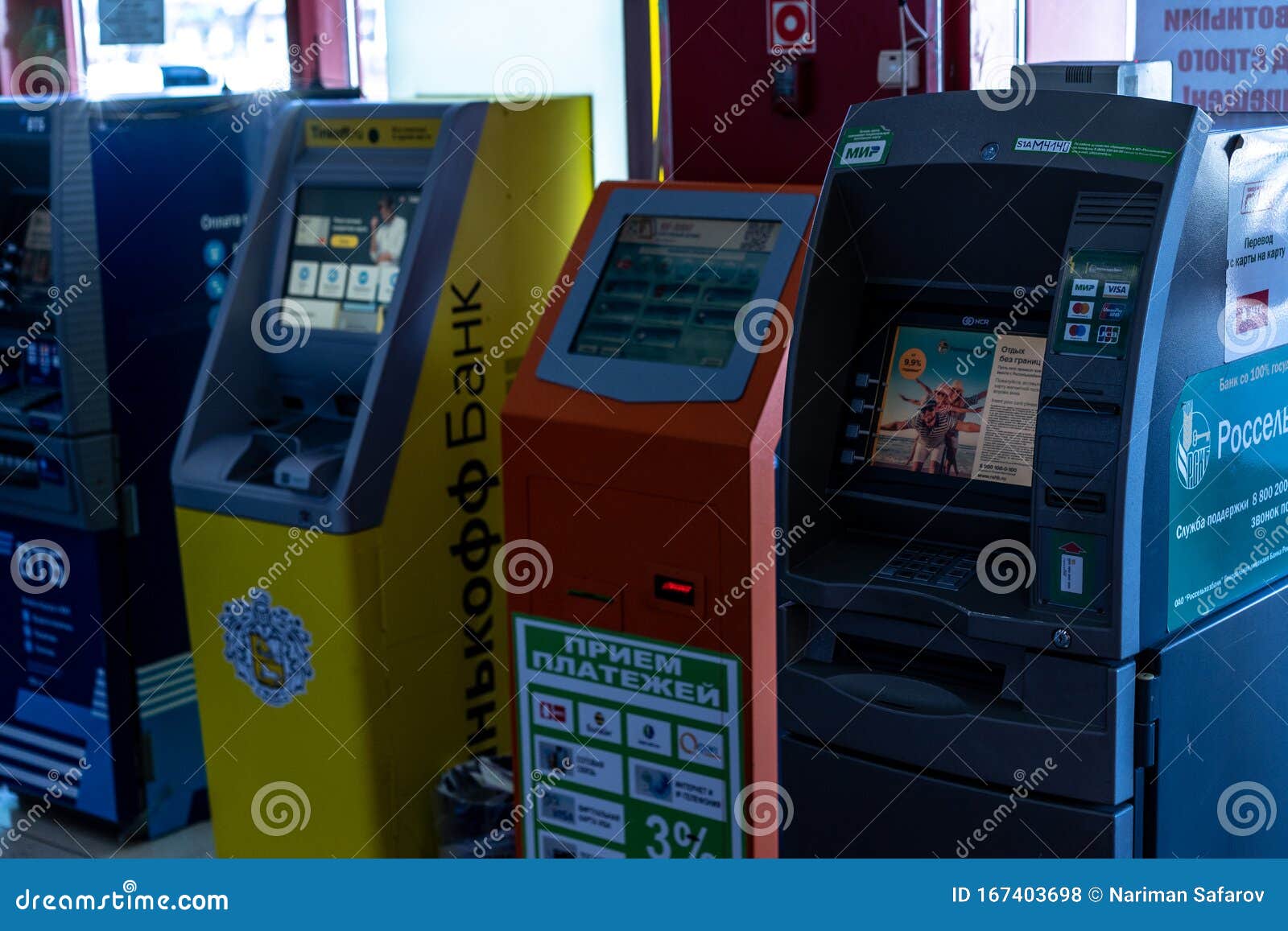 Various ATMs for Payment and Withdrawal of Money Editorial Stock Photo ...