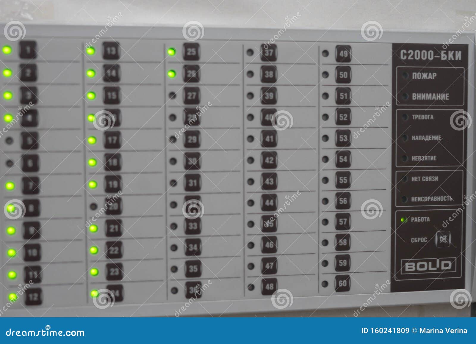 Various Devices with Various Buttons Stock Image - Image of interface ...