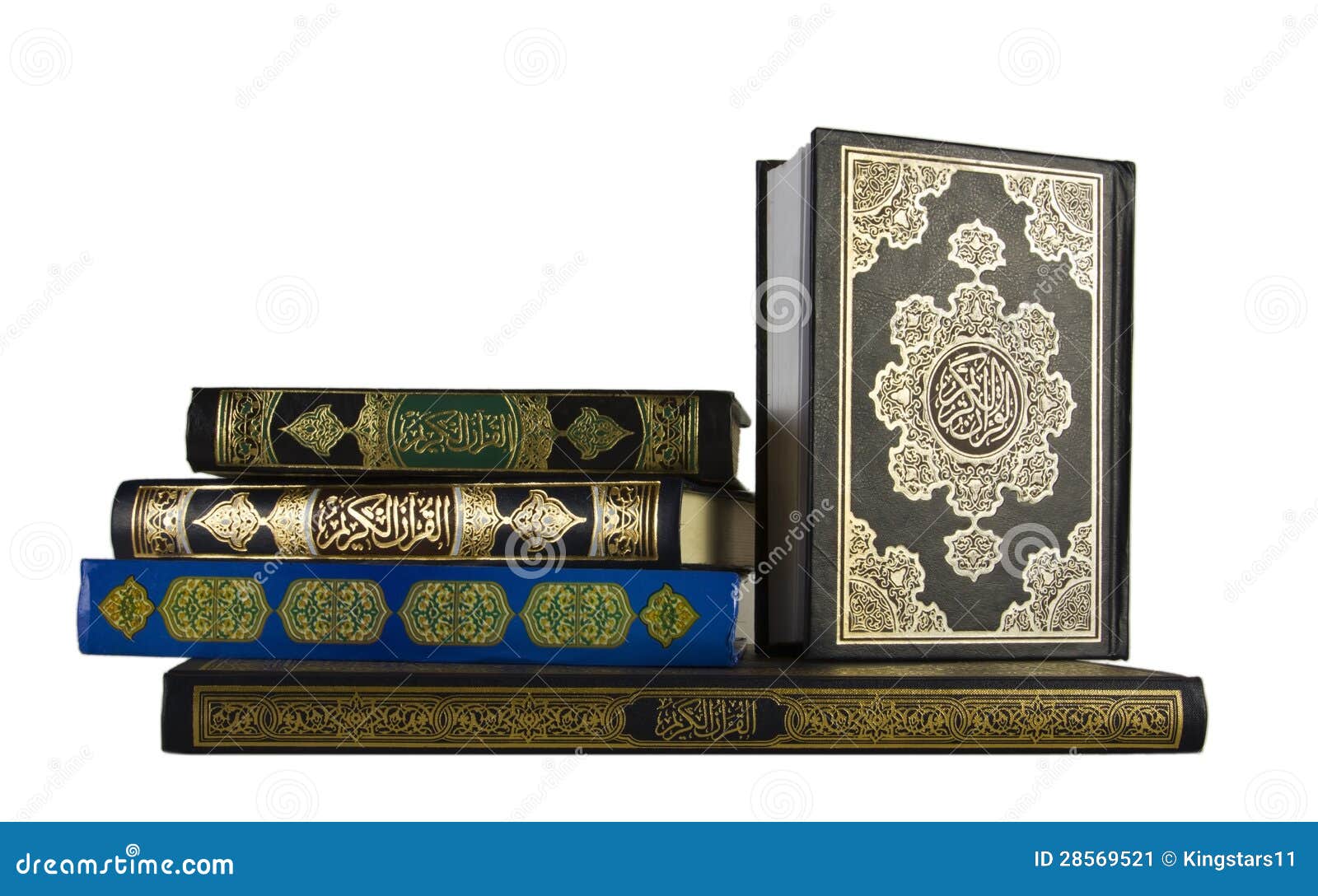Various holy Quran books stock image. Image of eastern - 28569521
