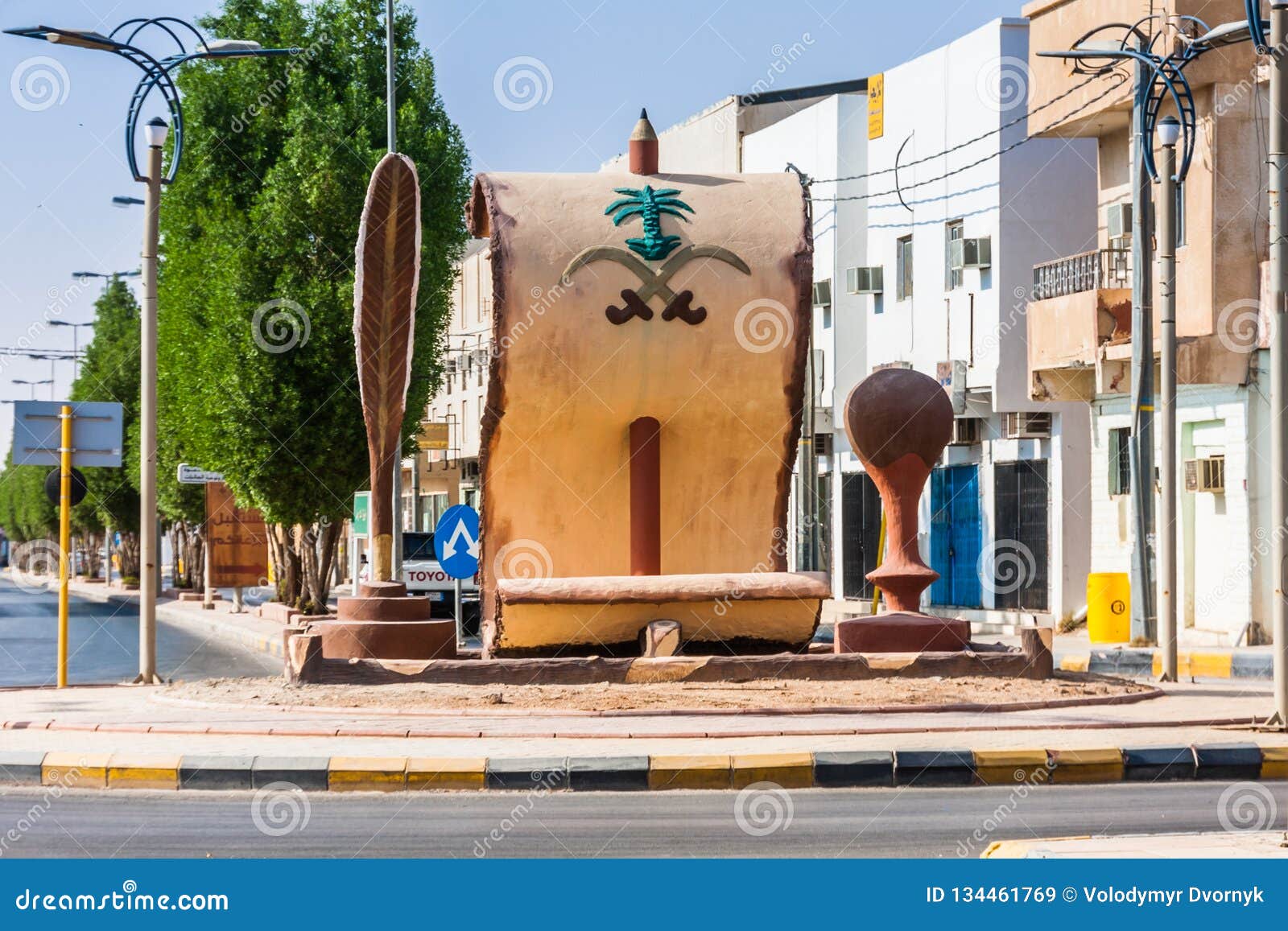 A Monument in Al Majmaah, Saudi Arabia Editorial Stock Image - Image of ...