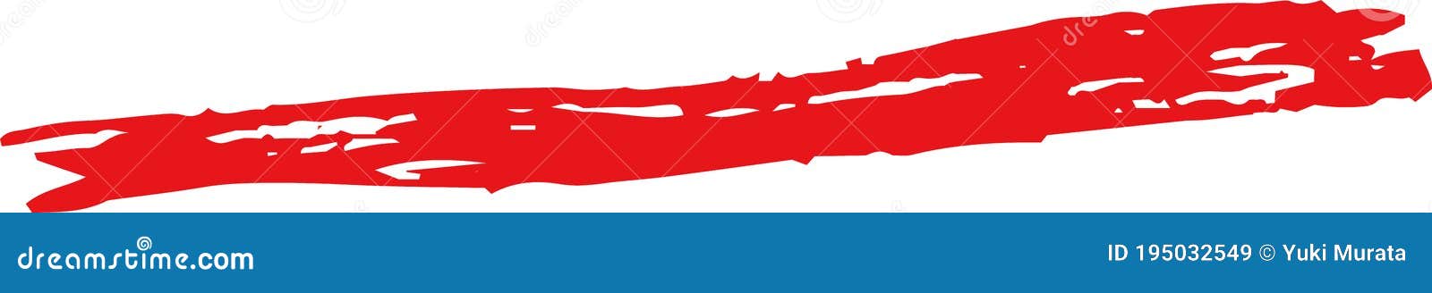 Various Red Rough Lines Written with a Brush Stock Vector ...