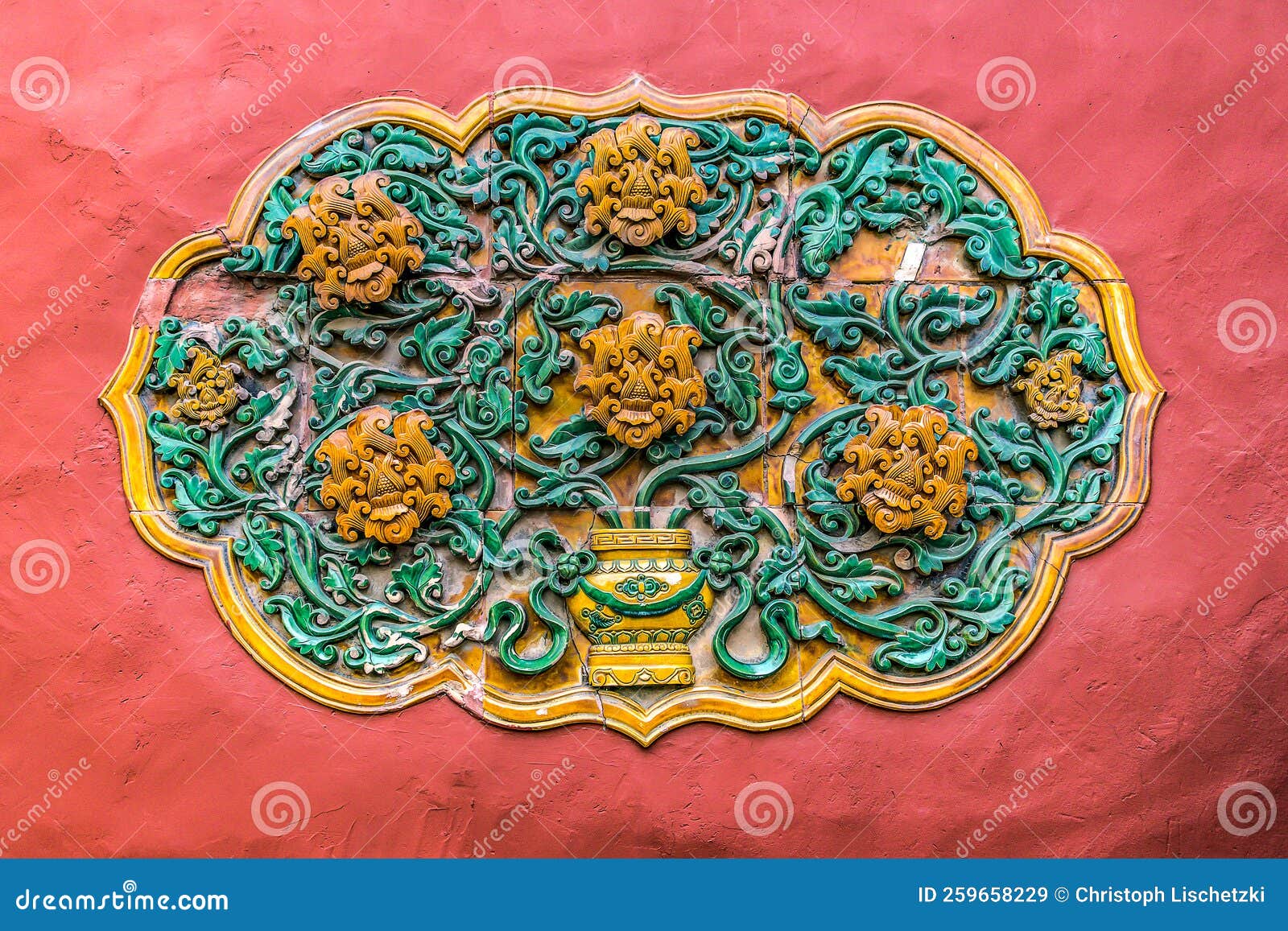 Various Textures and Patterns on a Wall at Forbidden City in Beijing ...
