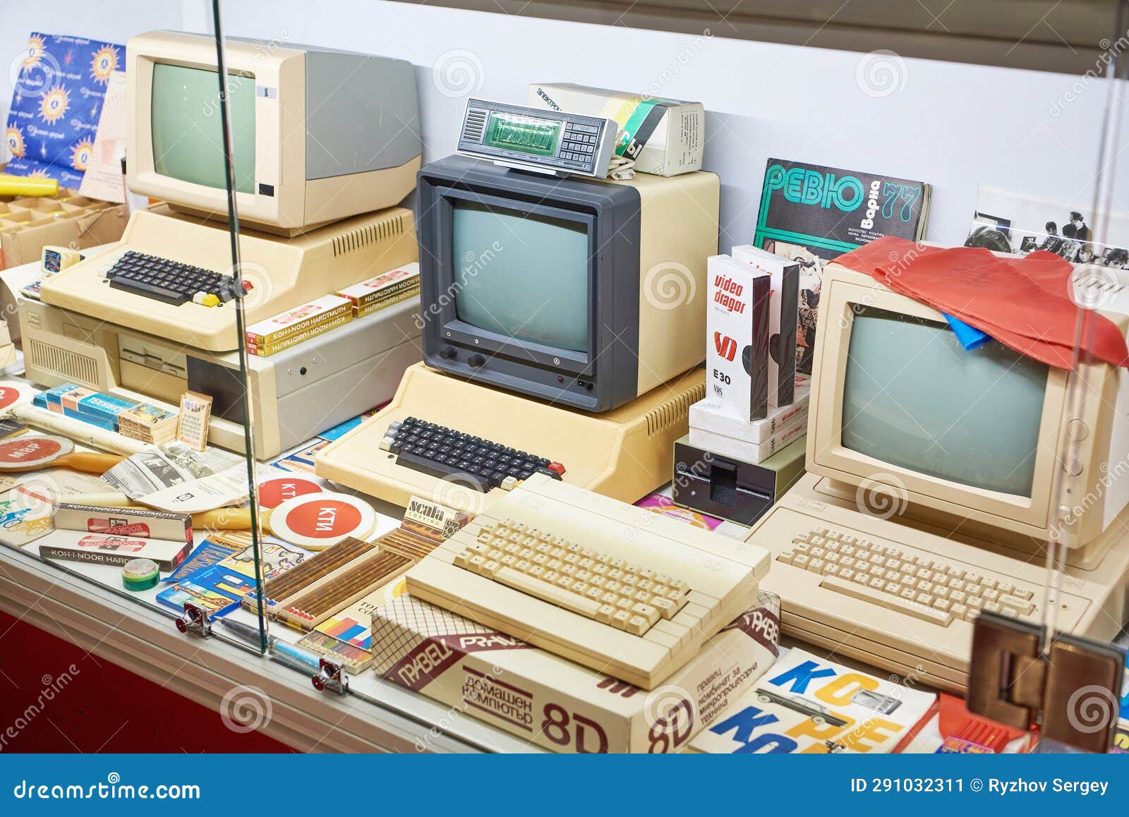 Varna, Bulgaria, August 30, 2023 Old Retro Computers from the 80s ...