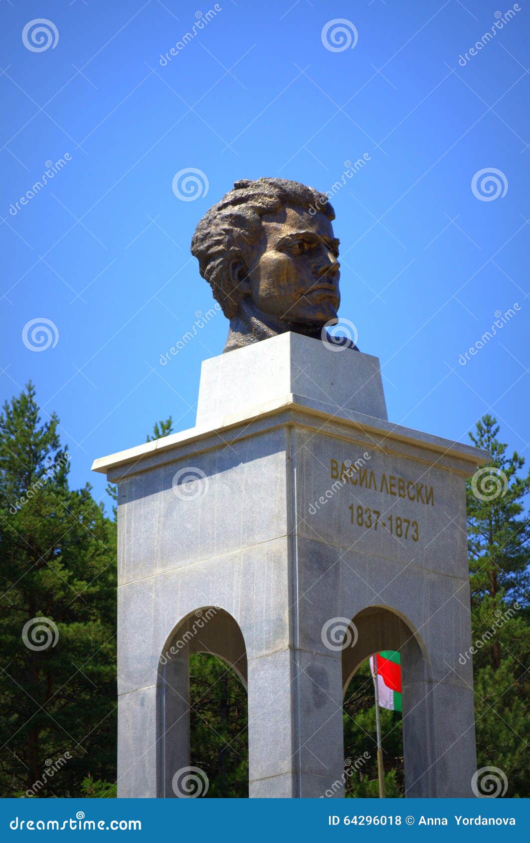 Vasil Levski monument stock photo. Image of vasil, hero - 64296018