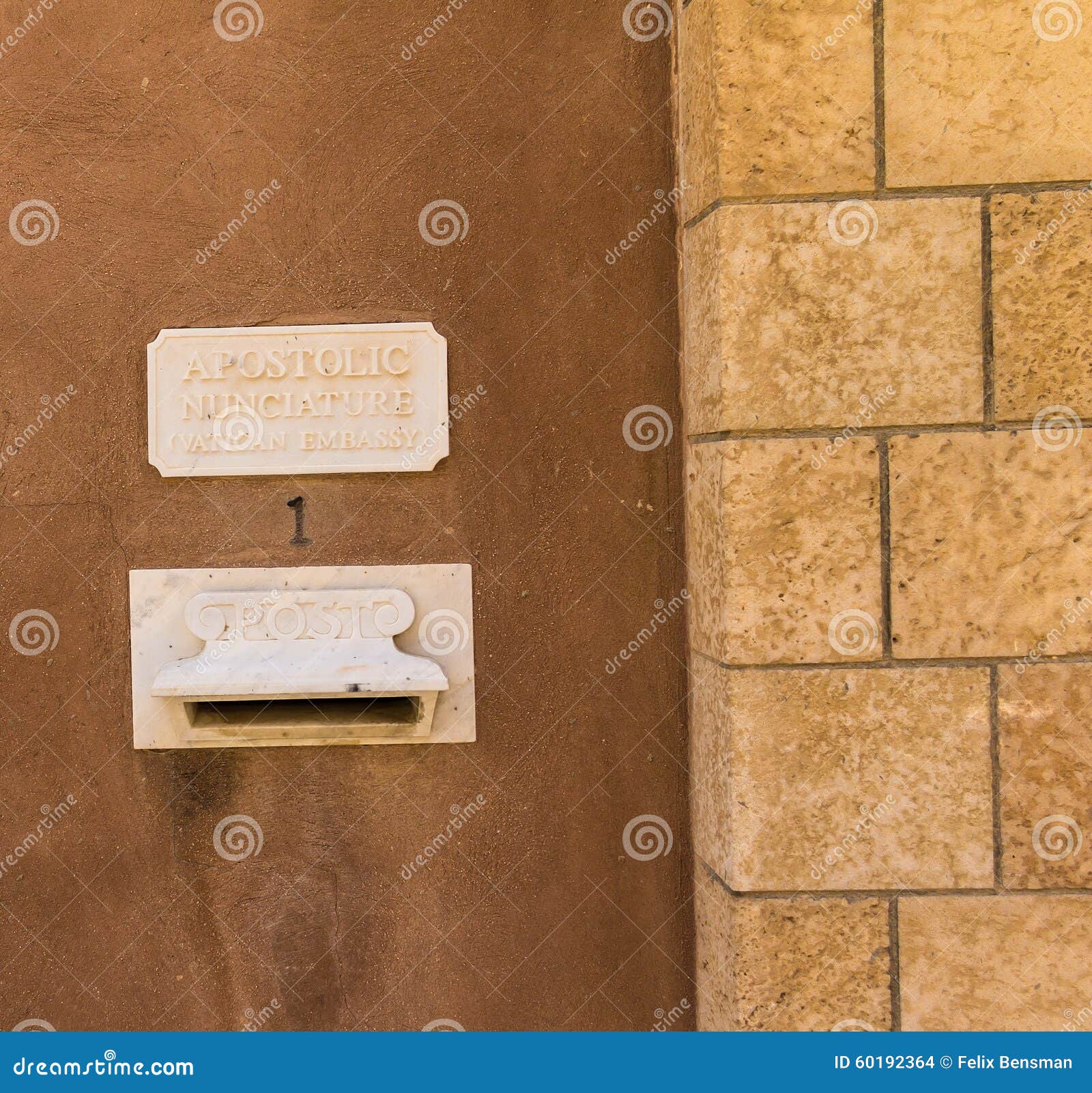 Vatican Embassy Mailbox in the Holy Land. Jaffa, Stock Photo - Image of ...