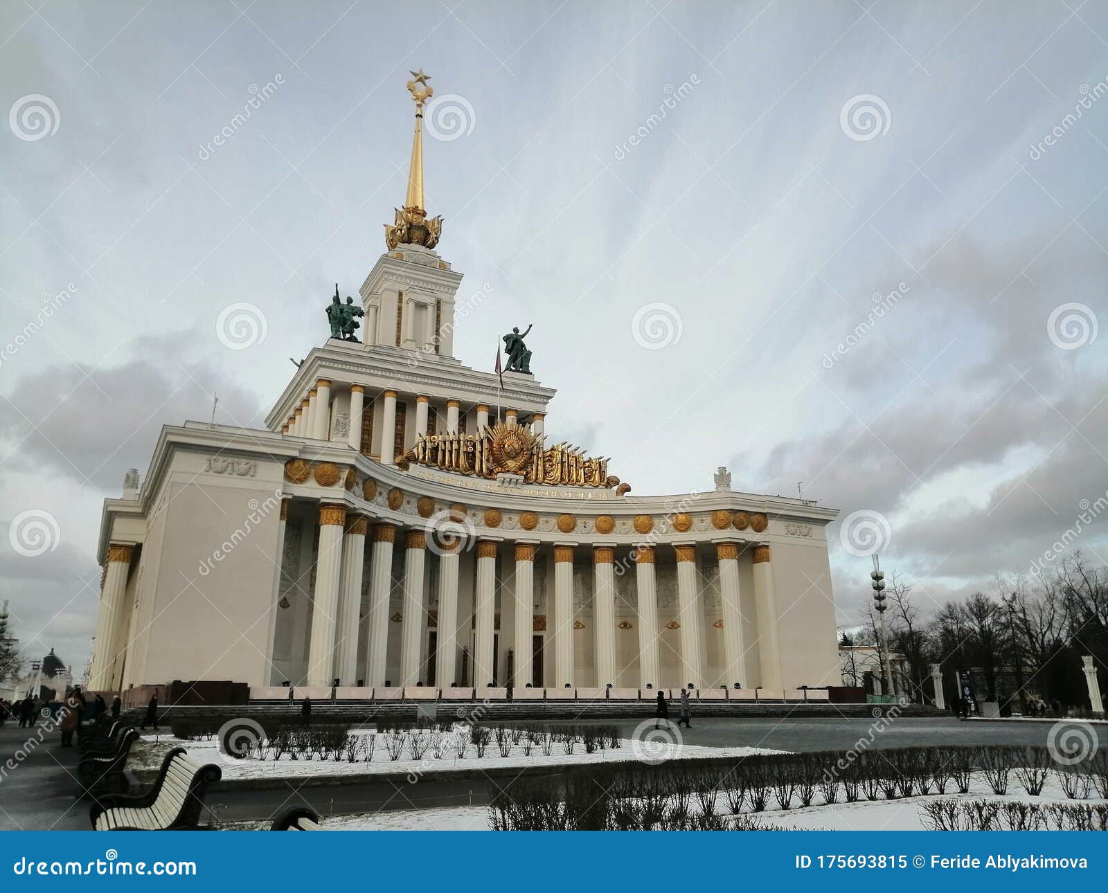 VDNH in Moscow stock image. Image of moscow, vdnh, city - 175693815