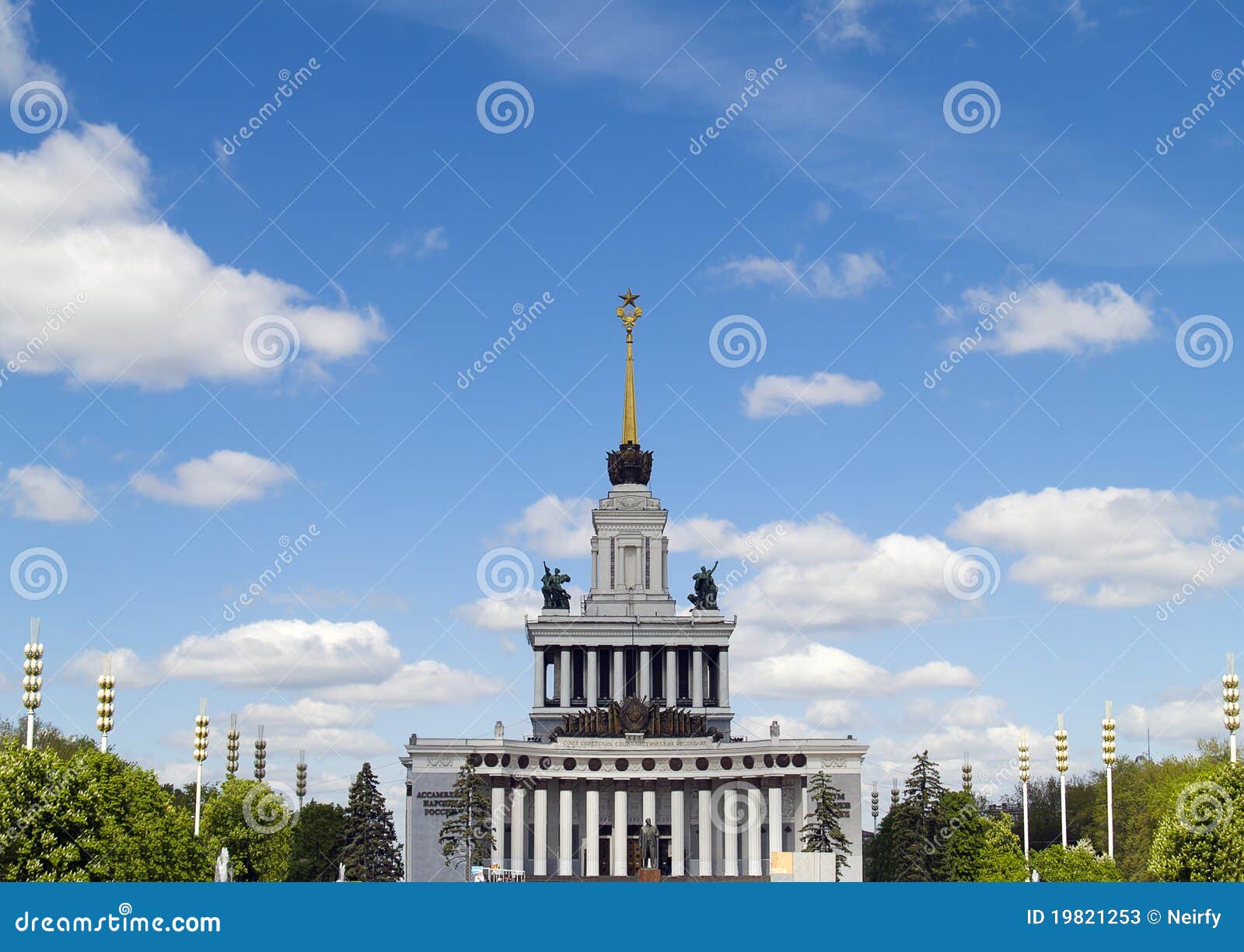 VDNKh, Moscow, Russia stock image. Image of show, outdoor - 19821253