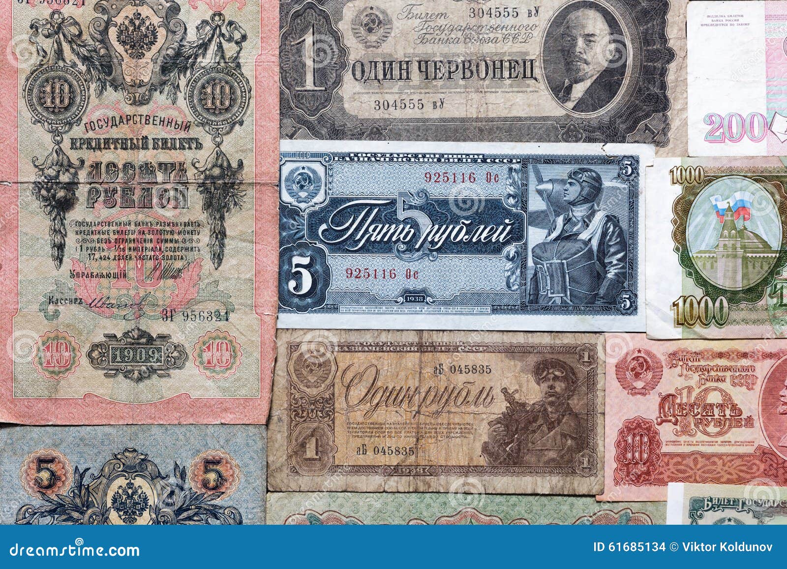 Vecchi soldi russi fotografia stock. Immagine di russia - 61685134