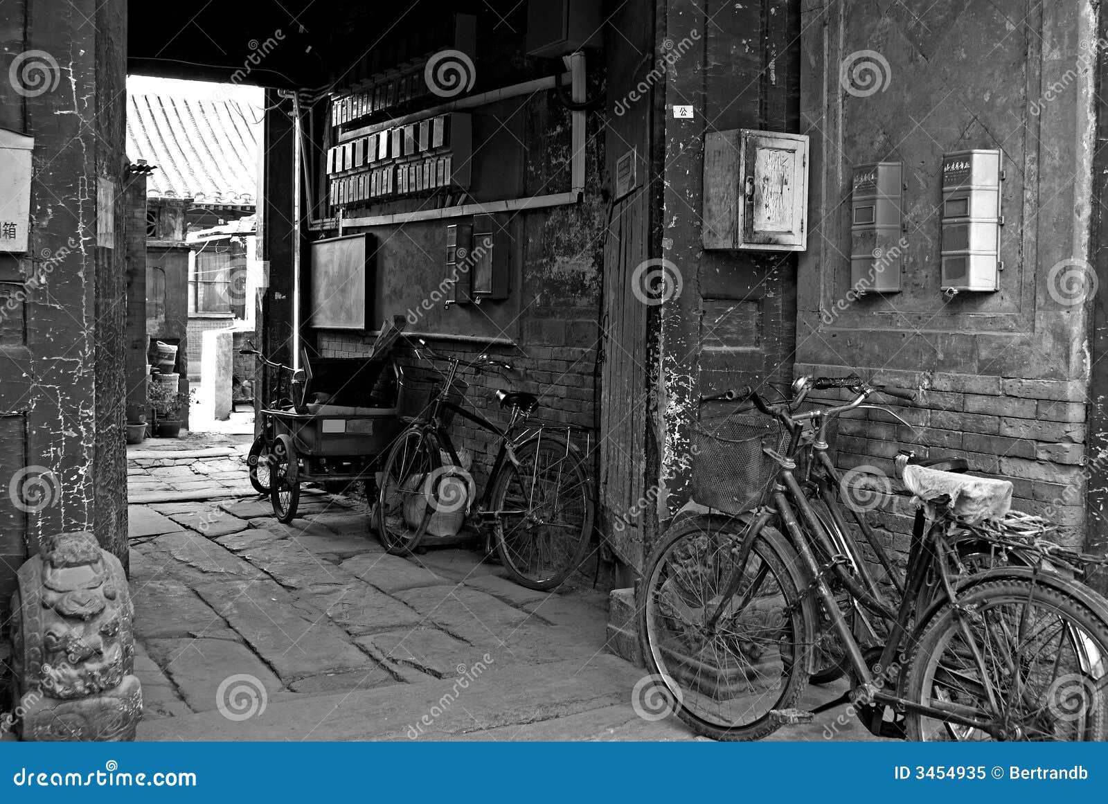 Vecchio cortile di Pechino immagine stock. Immagine di capitale - 3454935