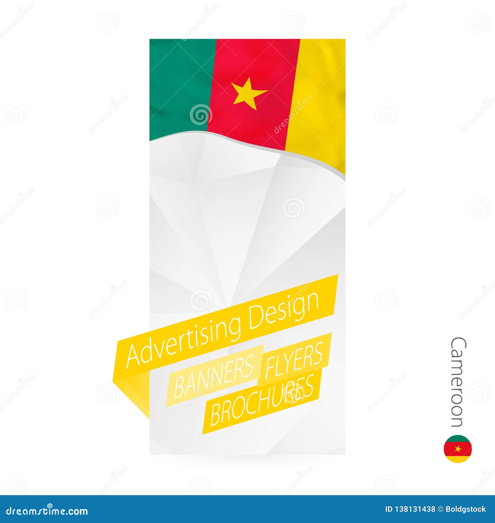 Vector Abstract Banner Template for Cameroon Stock Vector ...