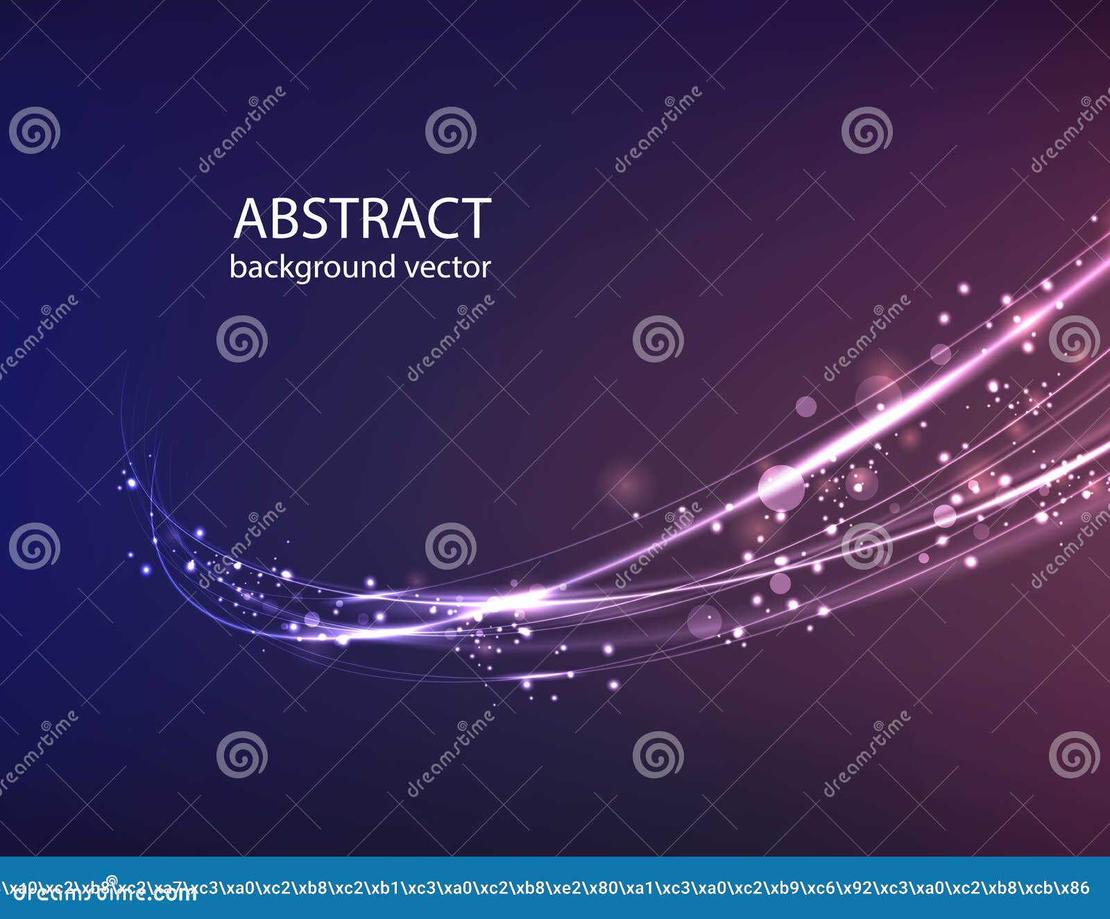 Motion Light Effect. Transparent Refraction Elements. Light Streak ...