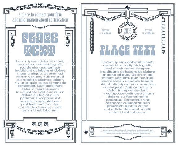 Vector Abstract Framework in the Empire Style Stock Vector ...