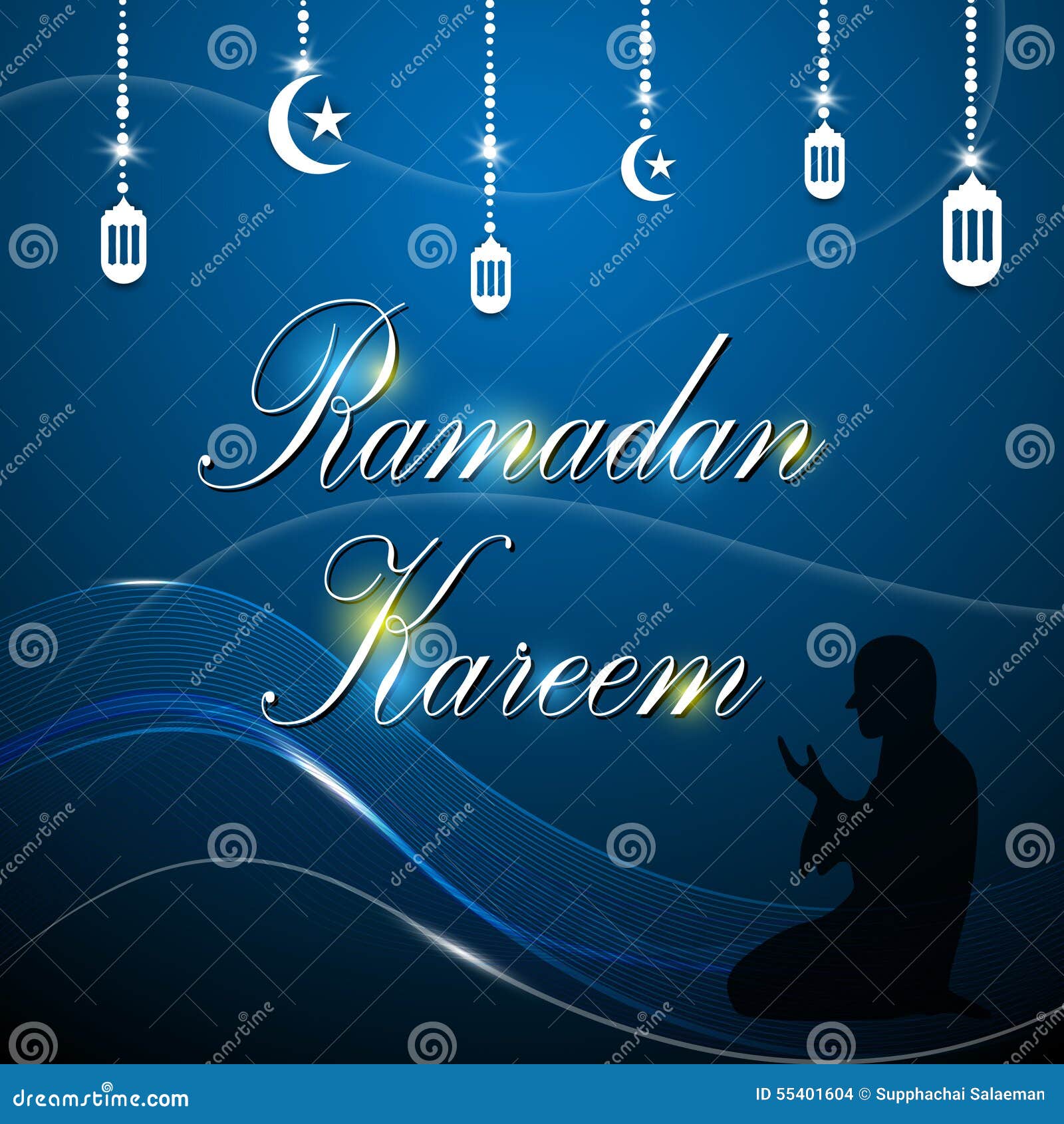 Muslim Ramadan Kareen Greeting With Arabic Calligraphy Text. Vector ...