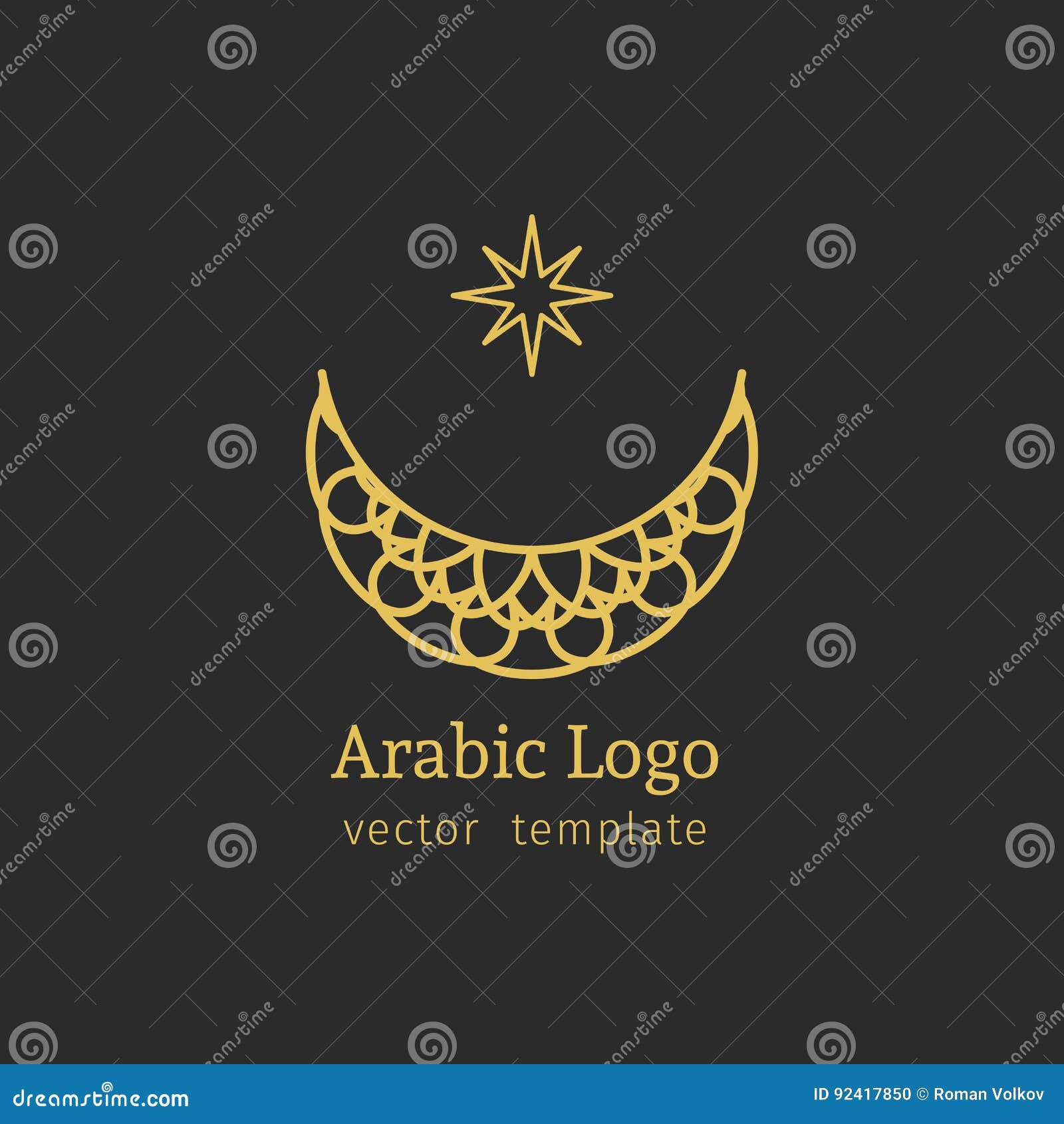 Vector Arabic Logo Template Stock Vector - Illustration of design ...