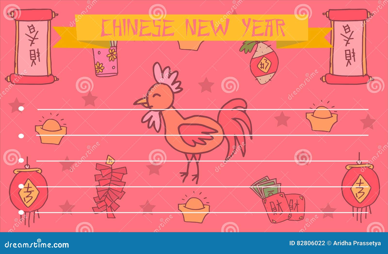Vector Art of Chinese Greeting Card Stock Vector - Illustration of ...