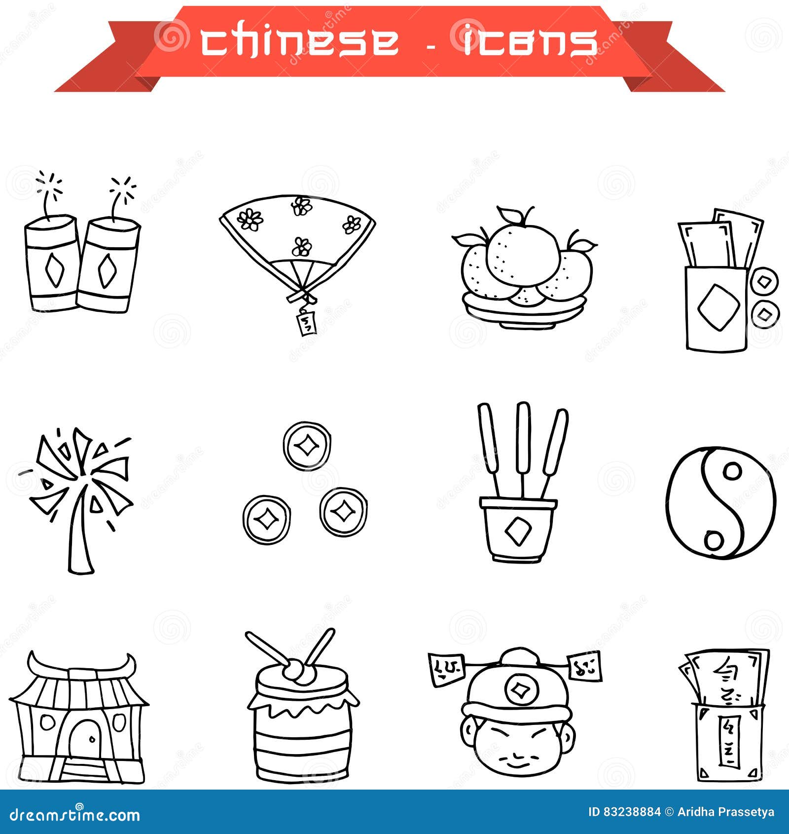 Vector Art of Chinese Icon with Hand Draw Stock Vector - Illustration ...