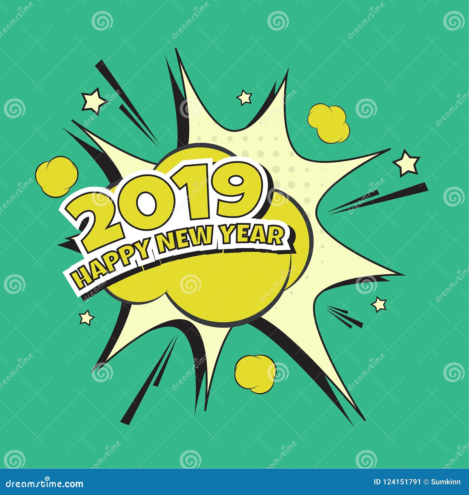 Vector Background with Explosion Banner Stock Vector - Illustration of ...