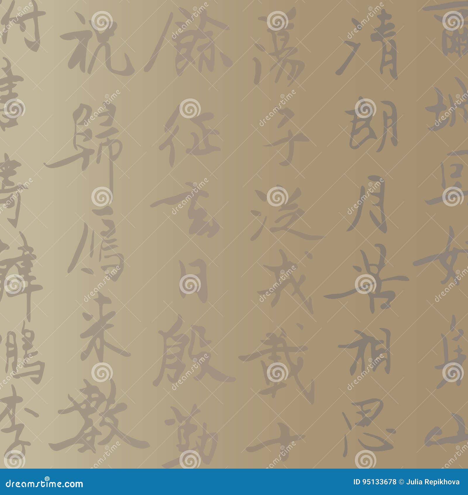 Vector Background with Handwritten Chinese Characters Stock Vector ...