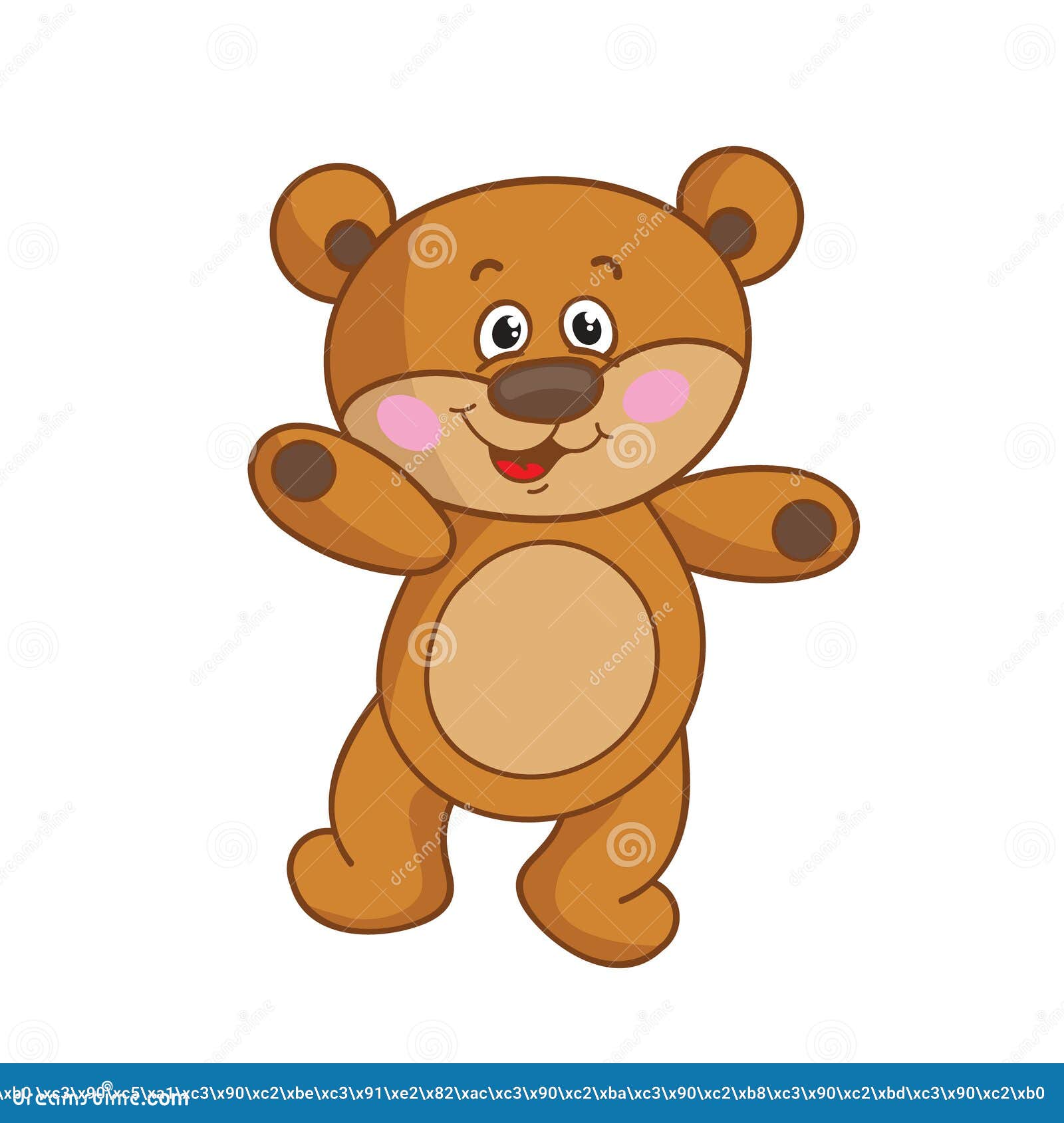 Vector Bear Cub on a White Background. Stock Vector - Illustration of ...