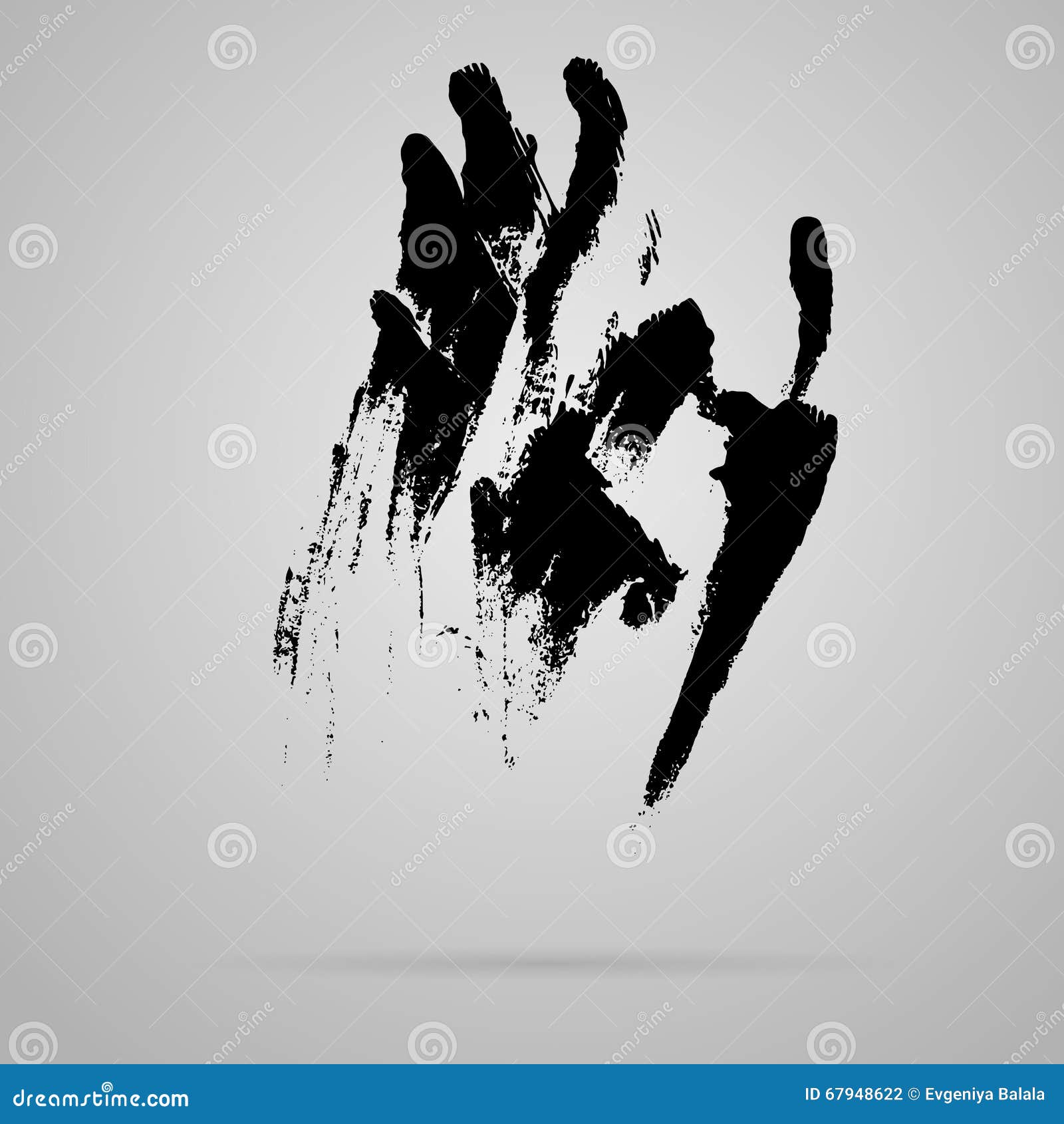 Black Ink Smeared On White Stock Photography | CartoonDealer.com #13244858