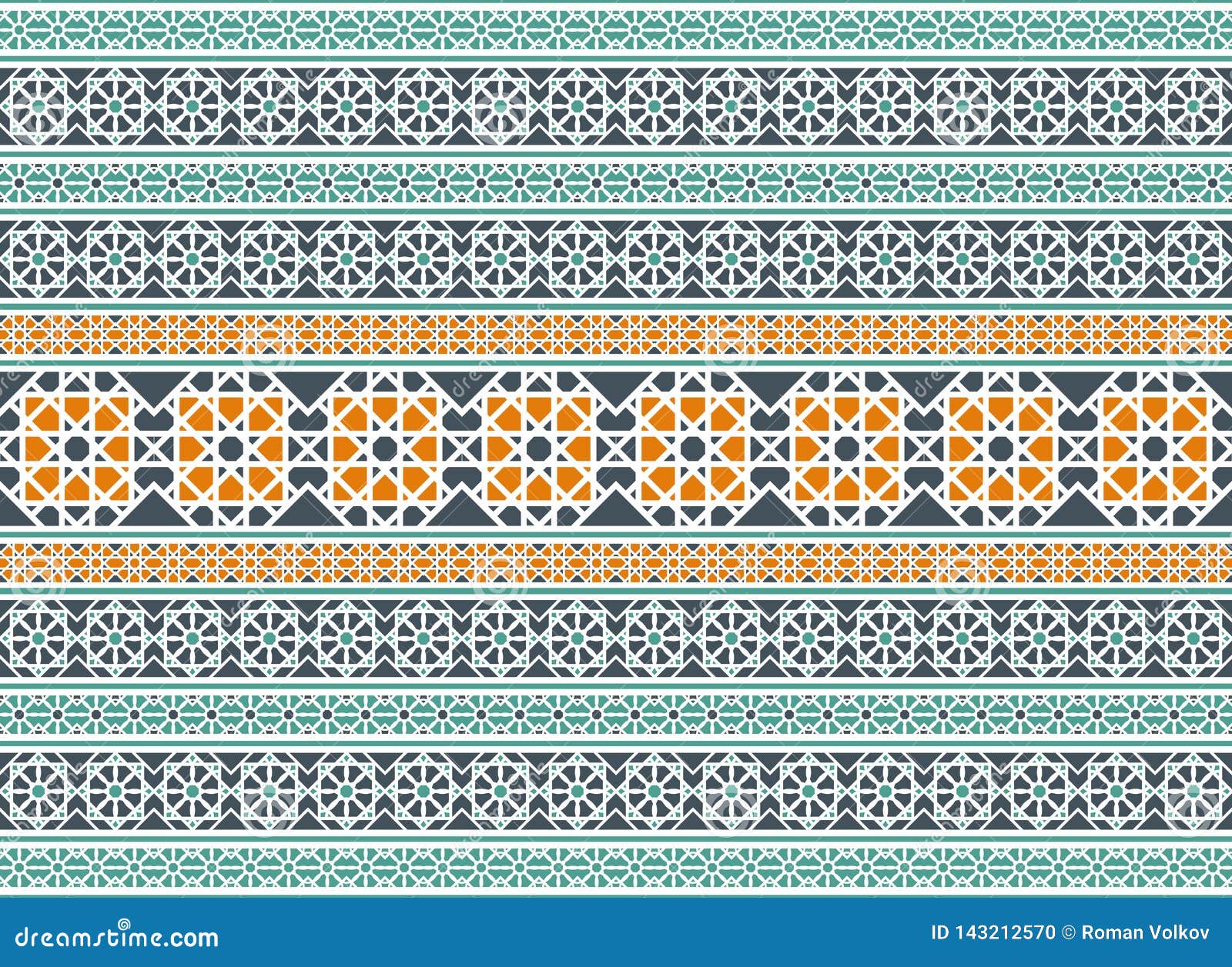 Vector Border Arabic Pattern Stock Vector - Illustration of filigree ...