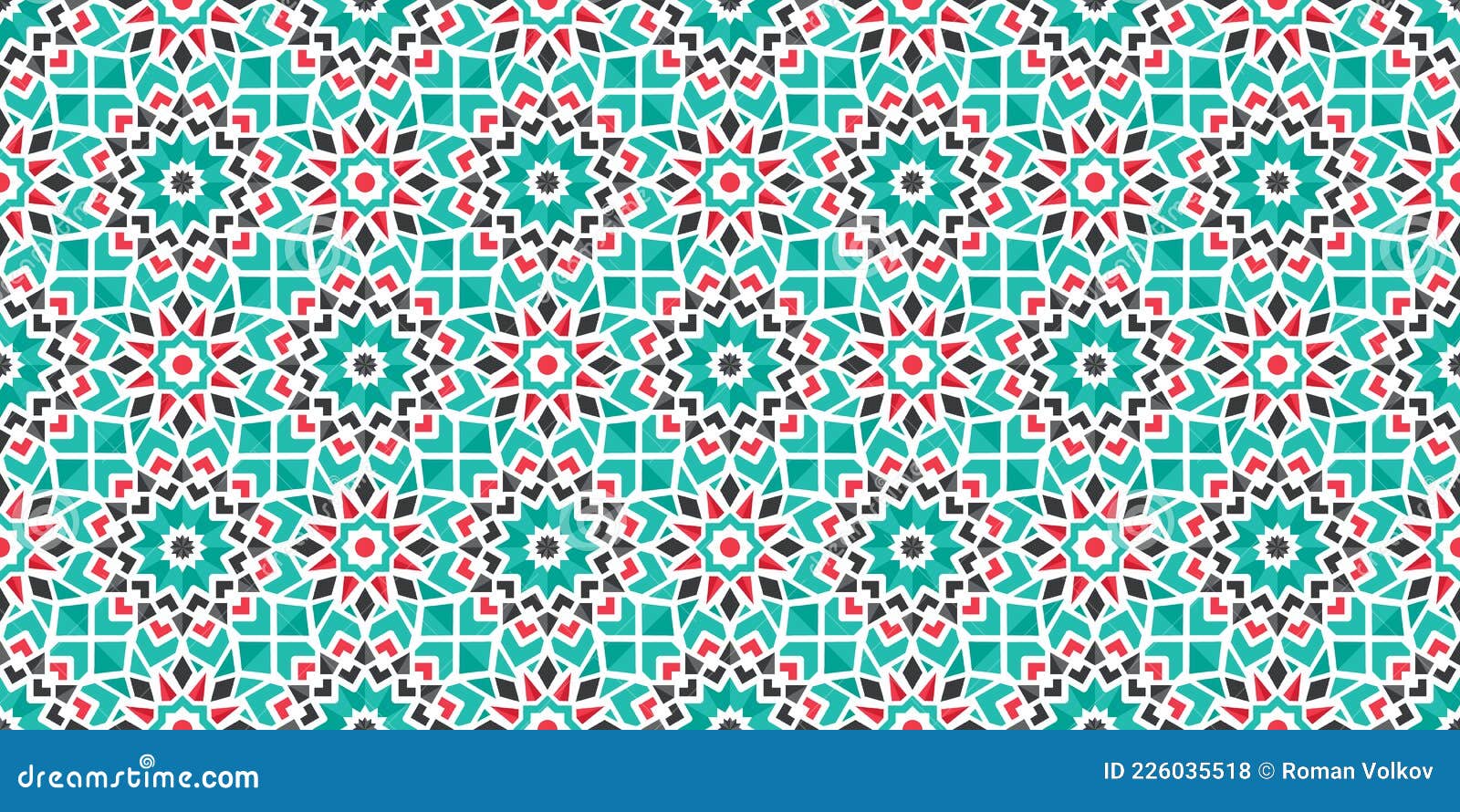 Vector Border Arabic Pattern Stock Vector - Illustration of design ...
