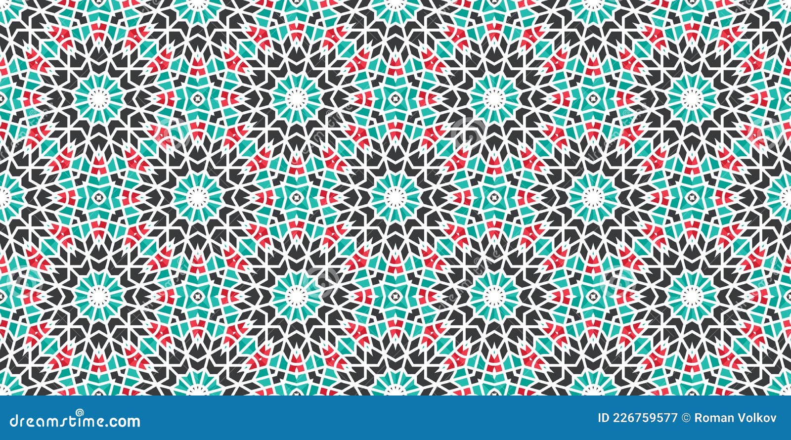 Vector Border Arabic Pattern Stock Vector - Illustration of style ...