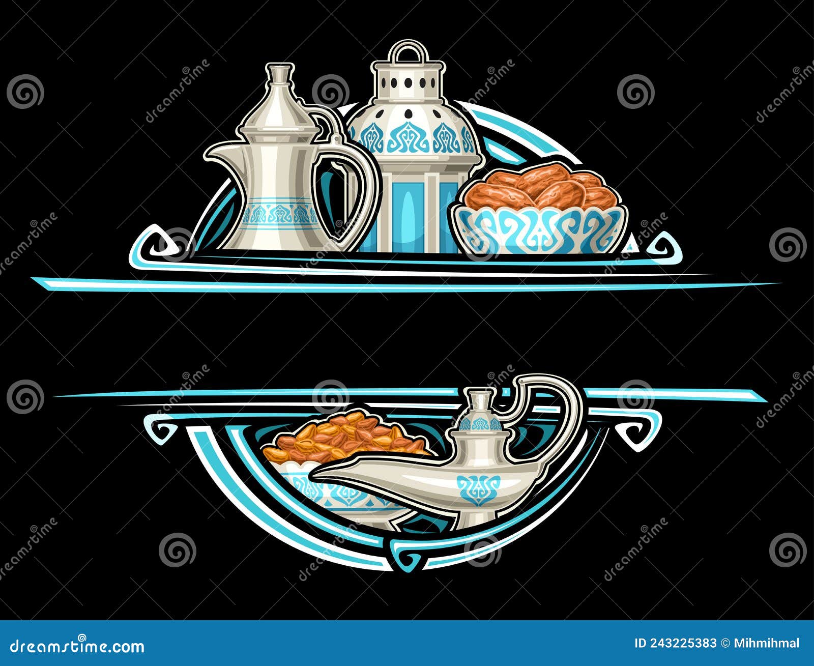 Vector Border for Ramadan Iftar Stock Vector - Illustration of fitr ...