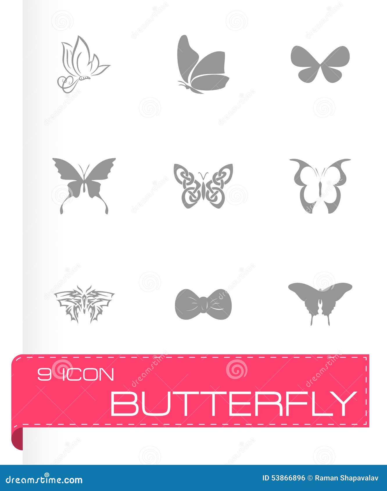 Butterfly Icon Vector Illustration | CartoonDealer.com #84808426