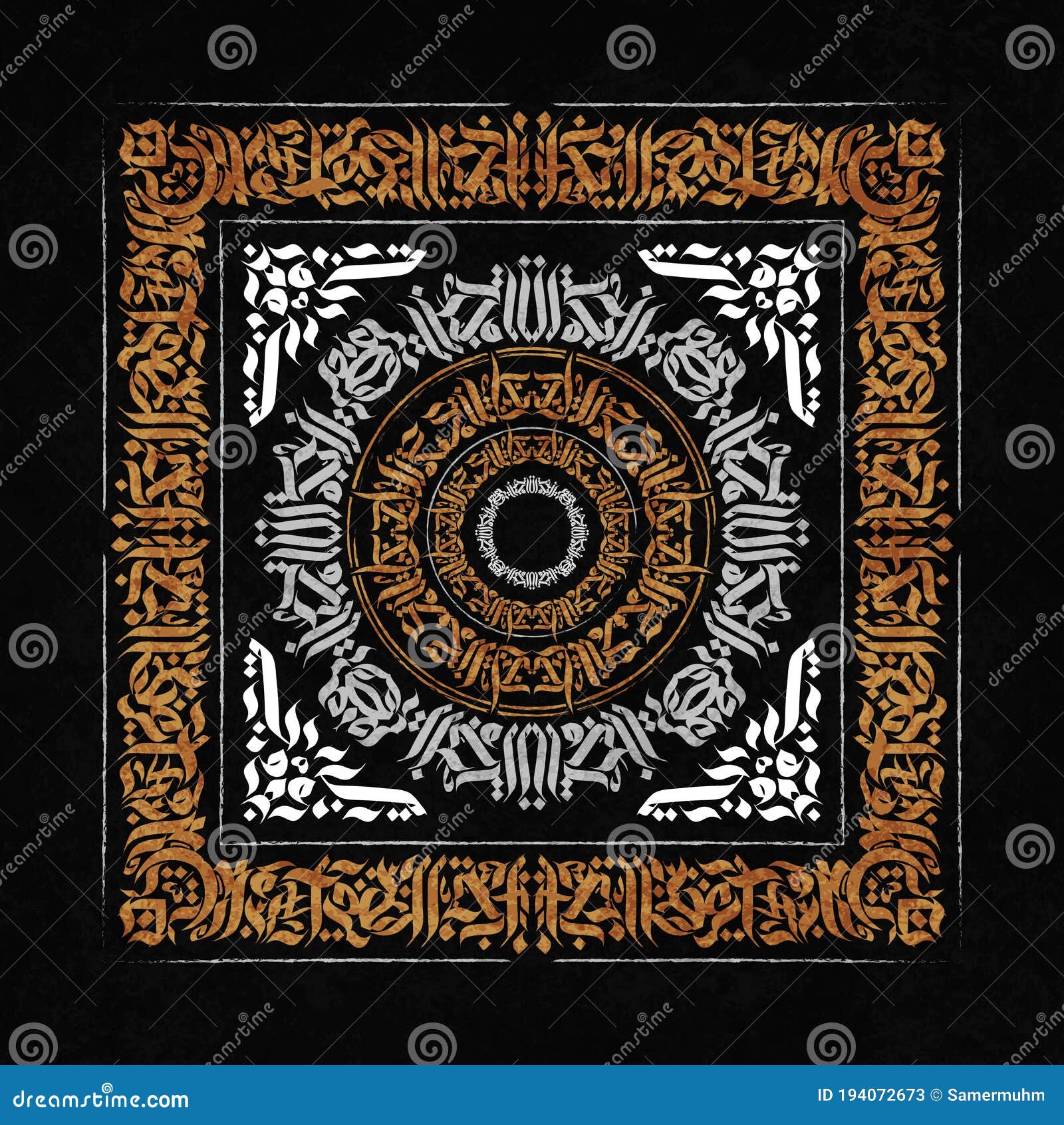 Abstract Circular Pattern in the Style of Gothic Calligraphy. Stock ...