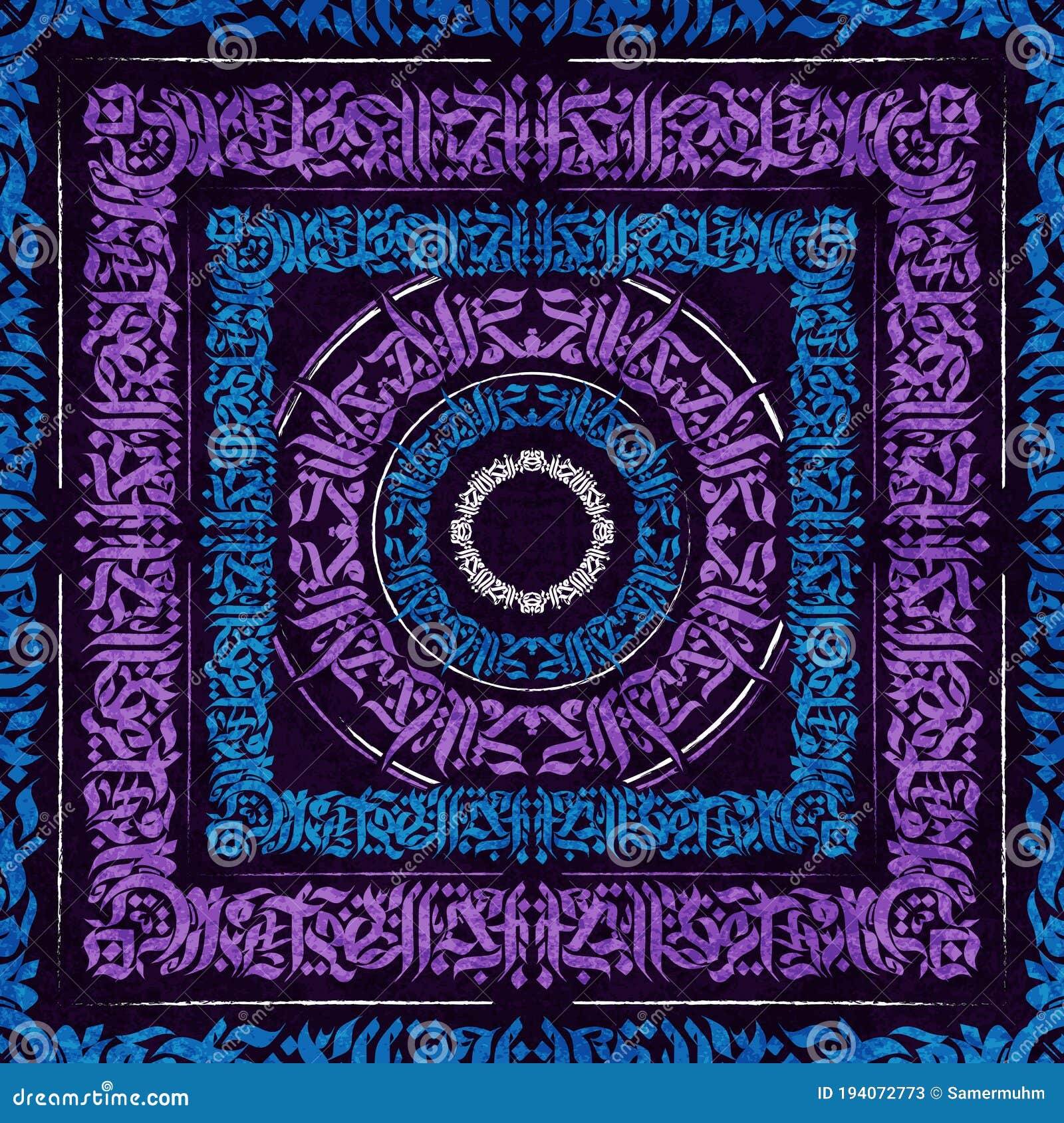 Circular Pattern in the Style of Gothic Calligraphy. Stock Illustration ...