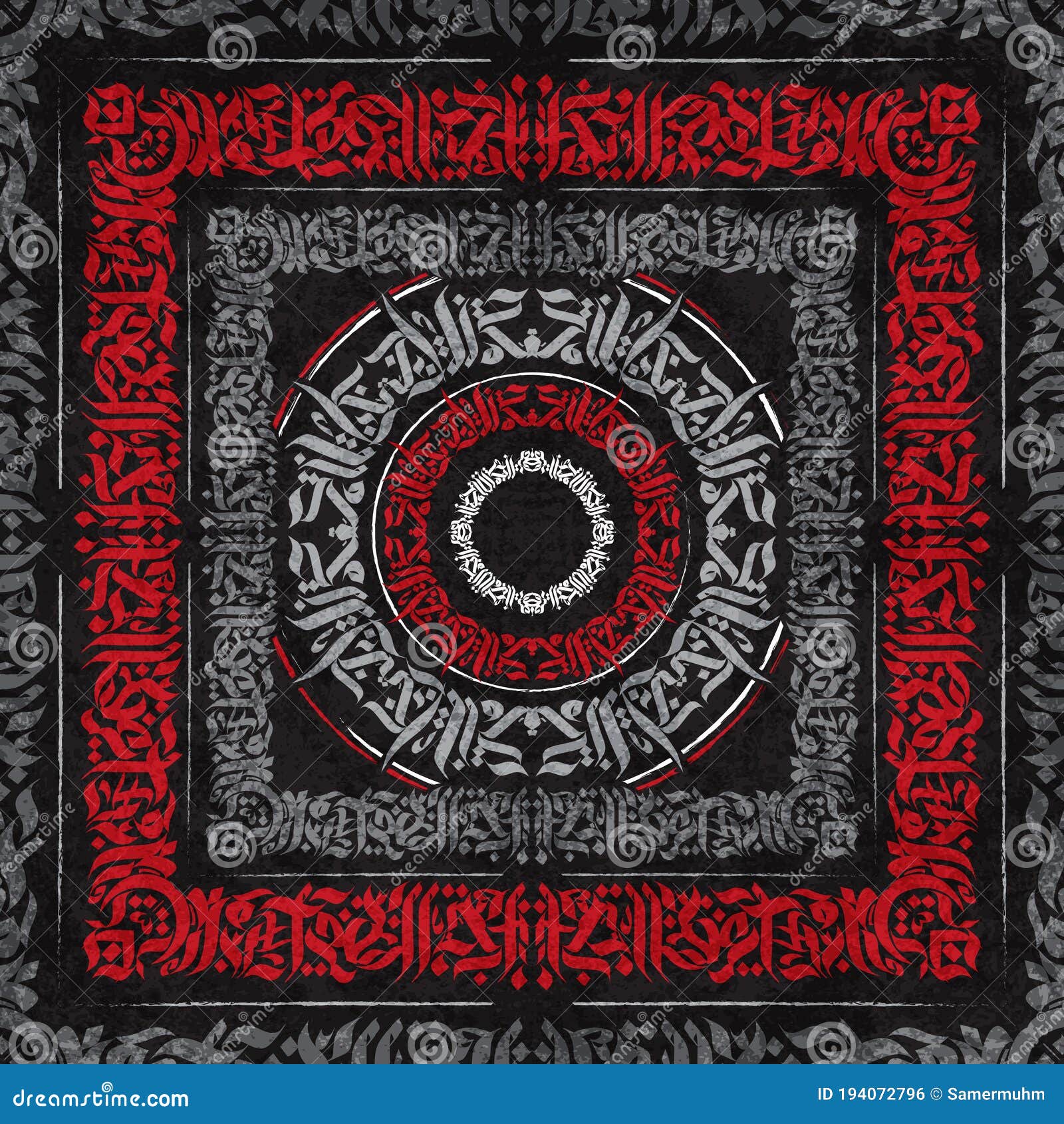 Circular Pattern in the Style of Gothic Calligraphy. Stock Illustration ...